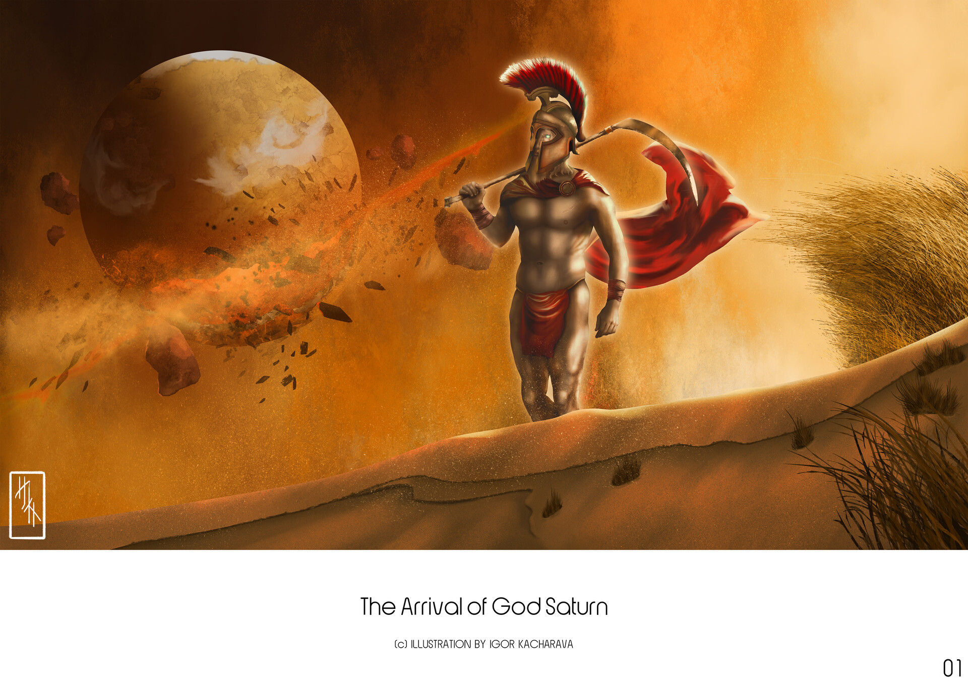 ArtStation - Project: Saturn