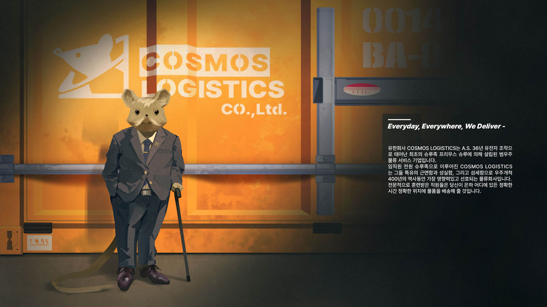 ArtStation - Project Cosmos Logistics 02