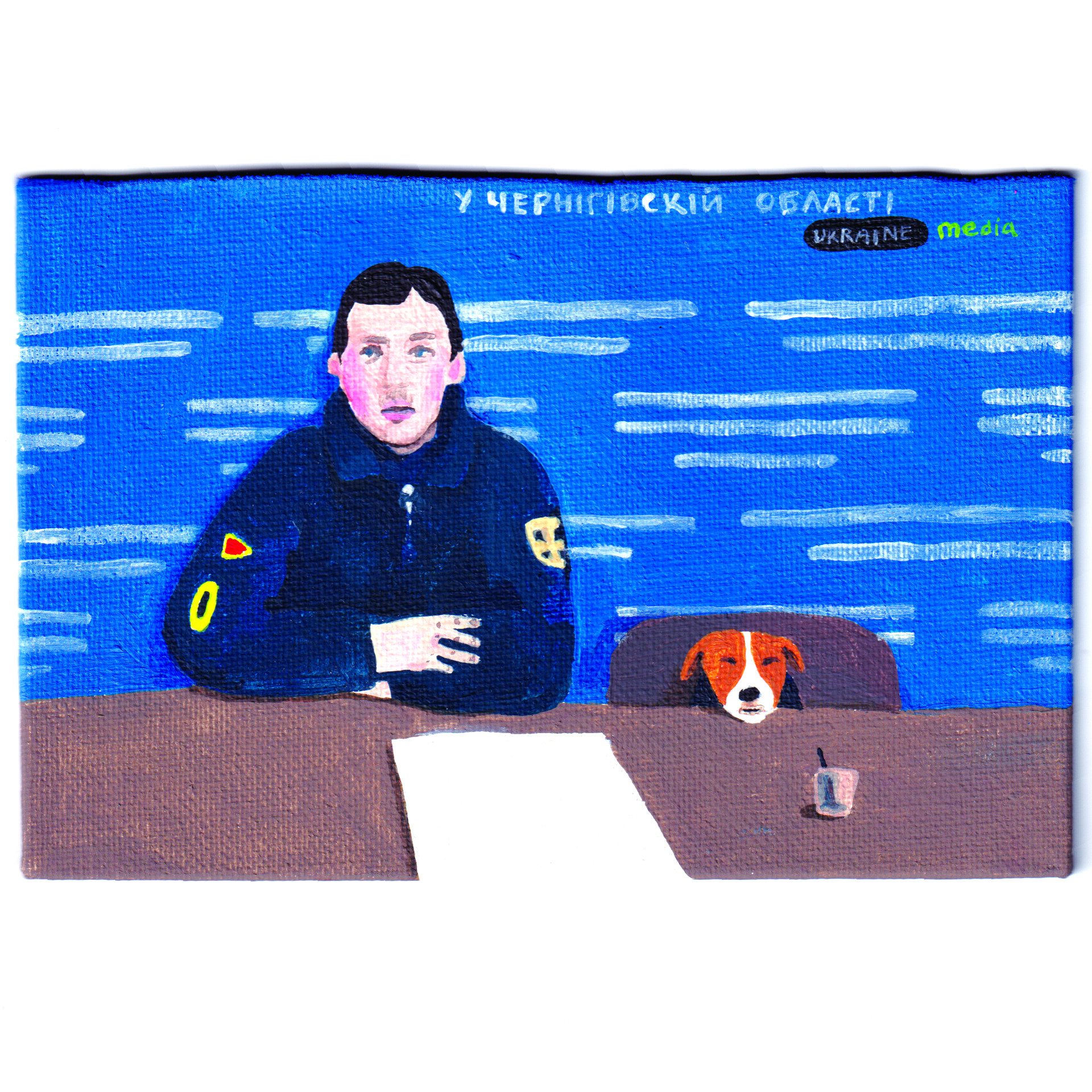 ArtStation - Patron Dog