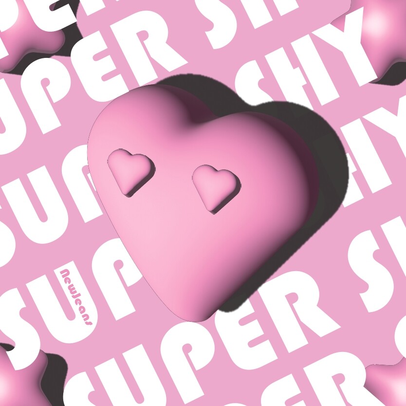 ArtStation - Super Shy by NewJeans Album Cover Redesign