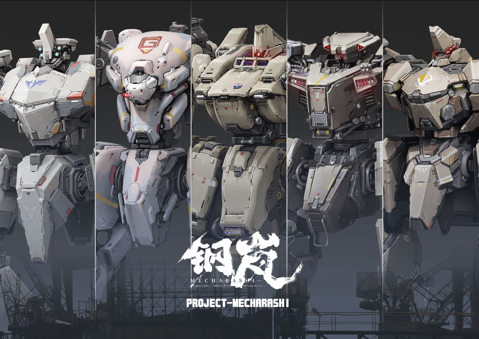 ArtStation - Some Old works for PROJECT MECHARASHI“钢岚”