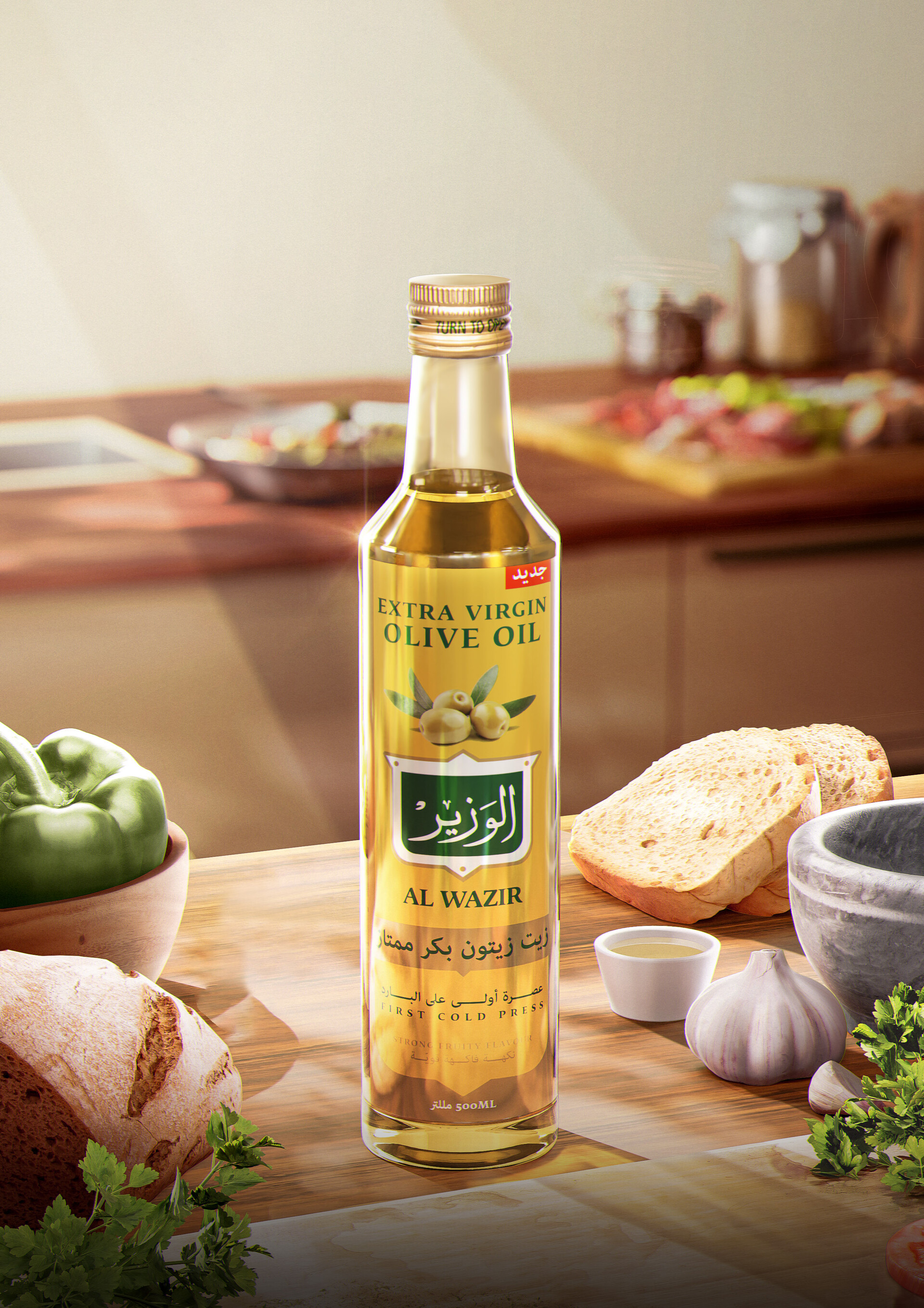 ArtStation - Oil bottle visuals