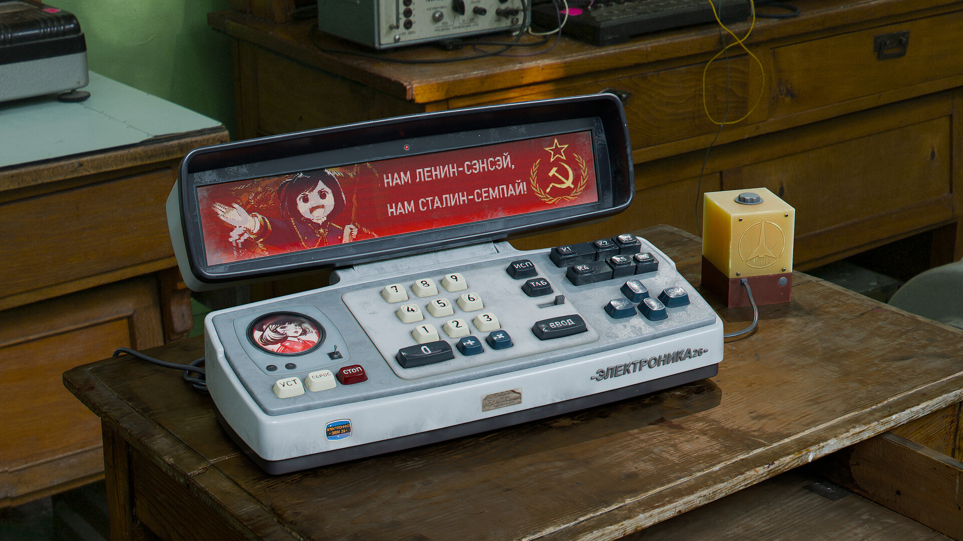 ArtStation - Retro PC