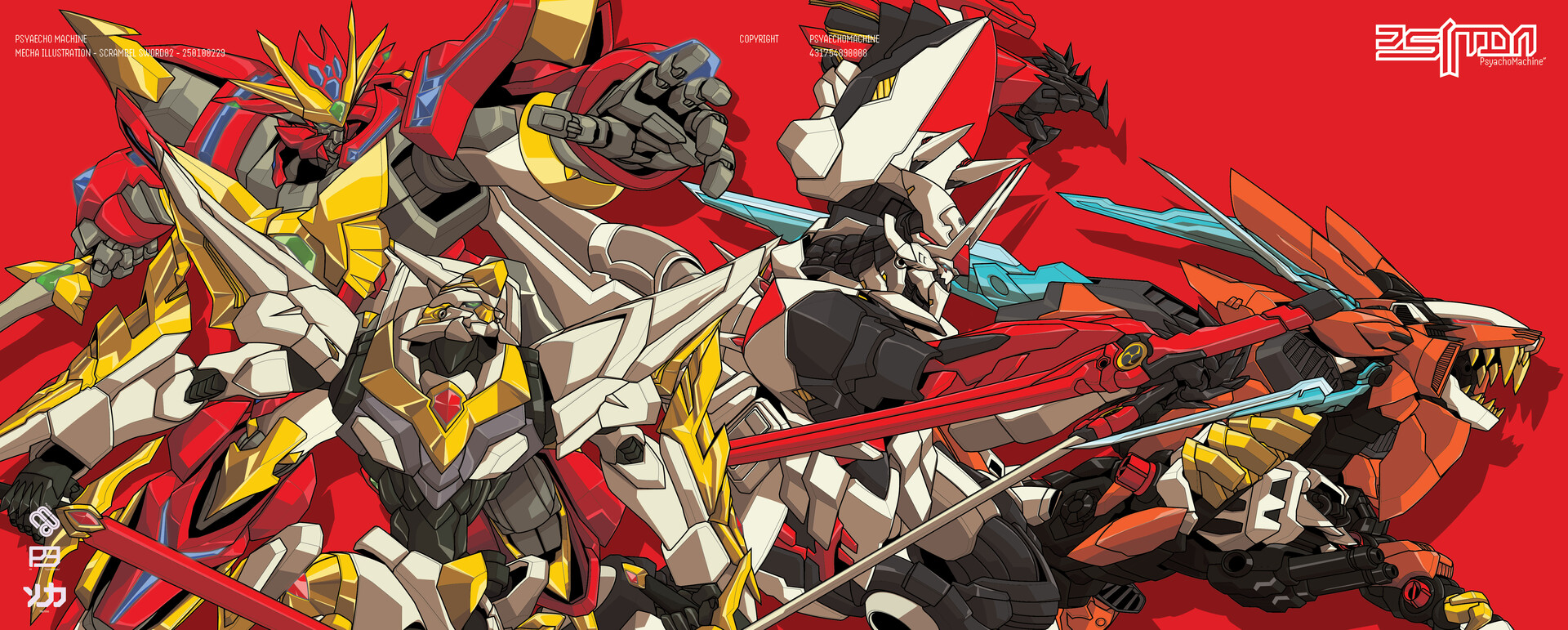 ArtStation - Scramble work