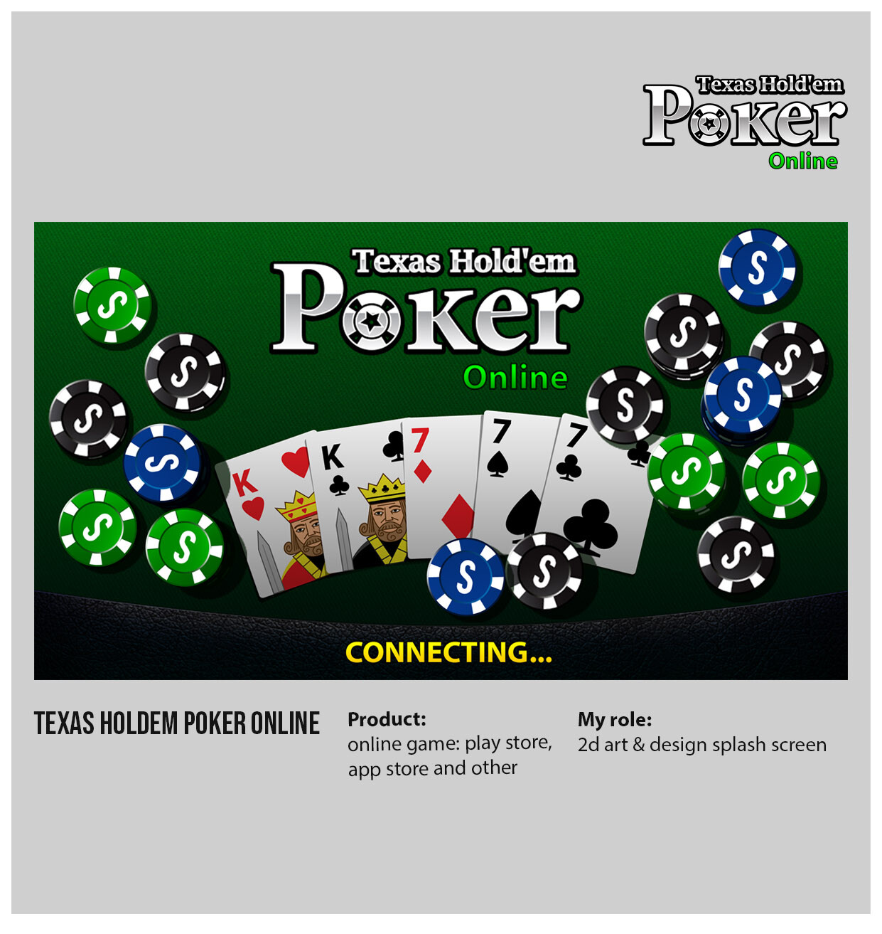 ArtStation - TEXAS HOLDEM POKER ONLINE 2d Art Splash Screen