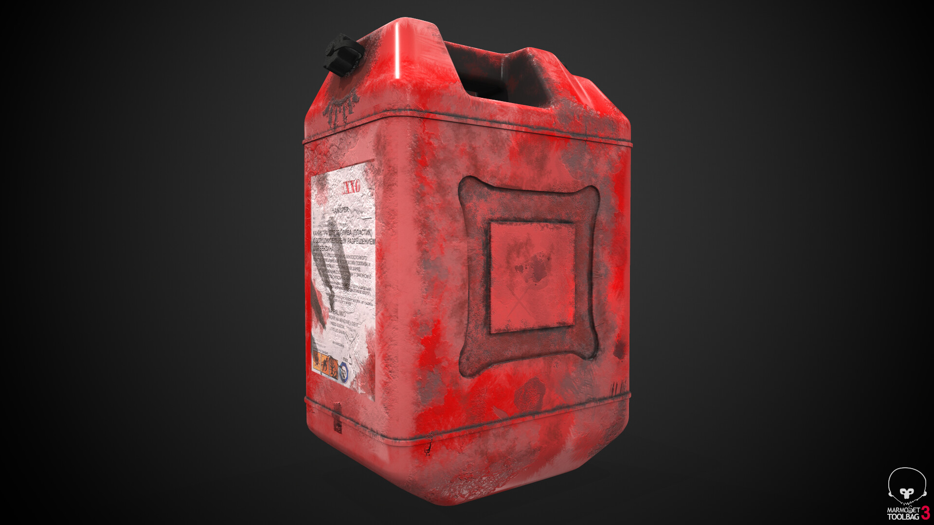 ArtStation - Rusted Survival Canister – A Tale of Time and Decay