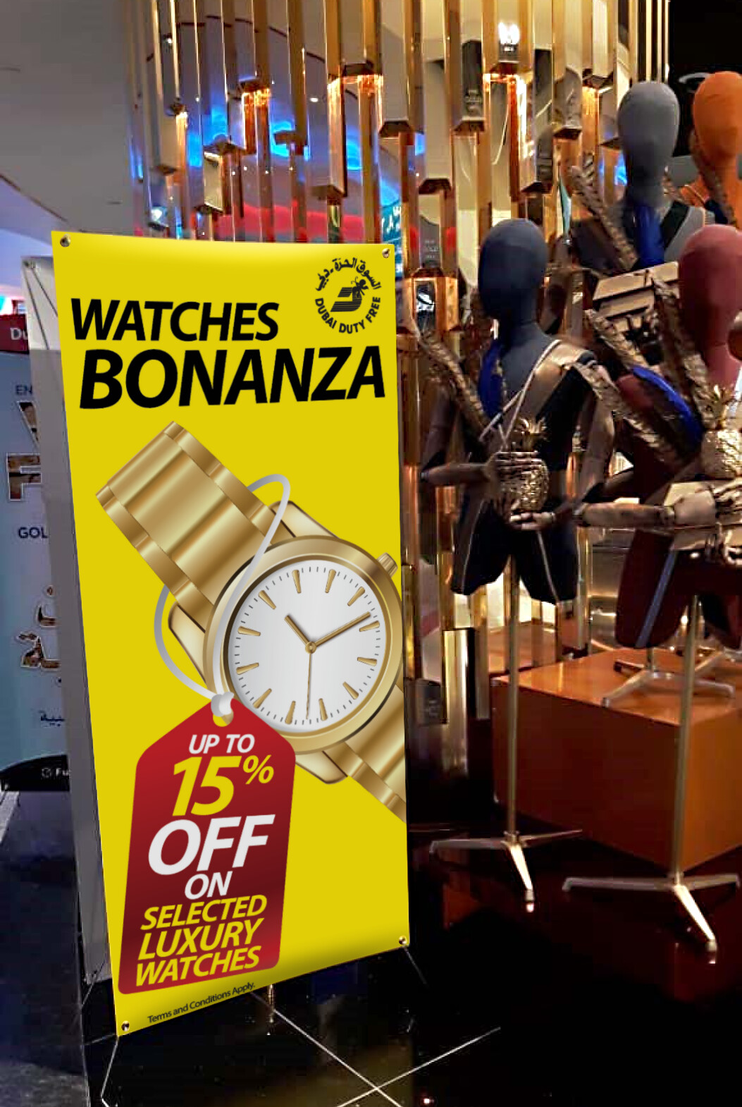 ArtStation - Corporate Branding - Watches Bonanza Banner