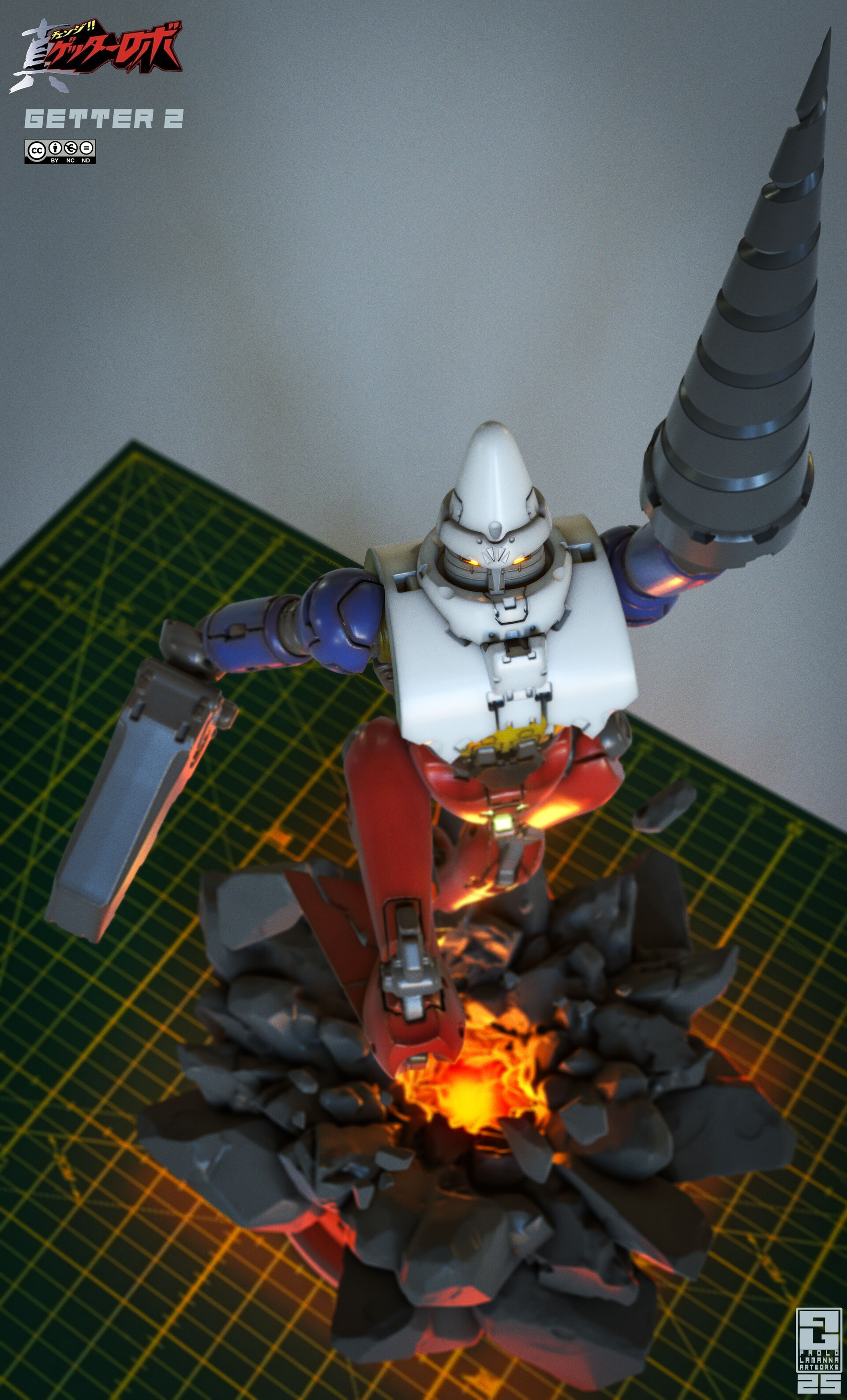 ArtStation - VR GETTER 2