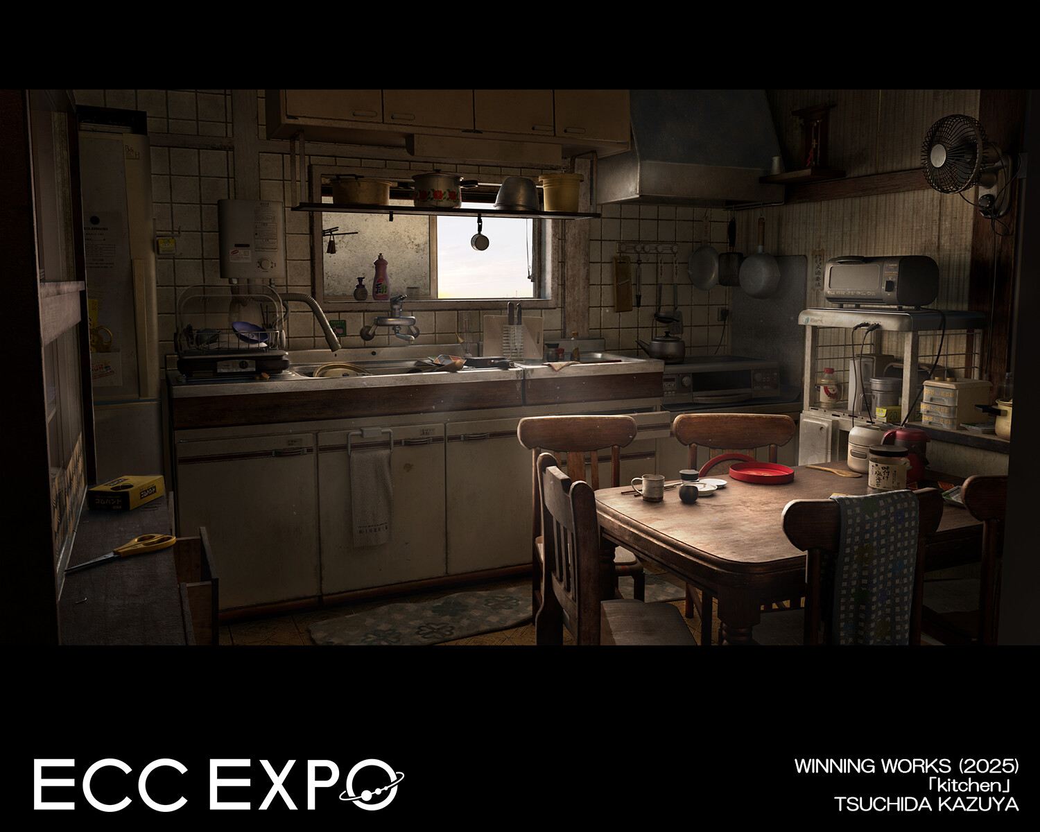 ArtStation - 「kitchen」 Tsuchida Kazuya