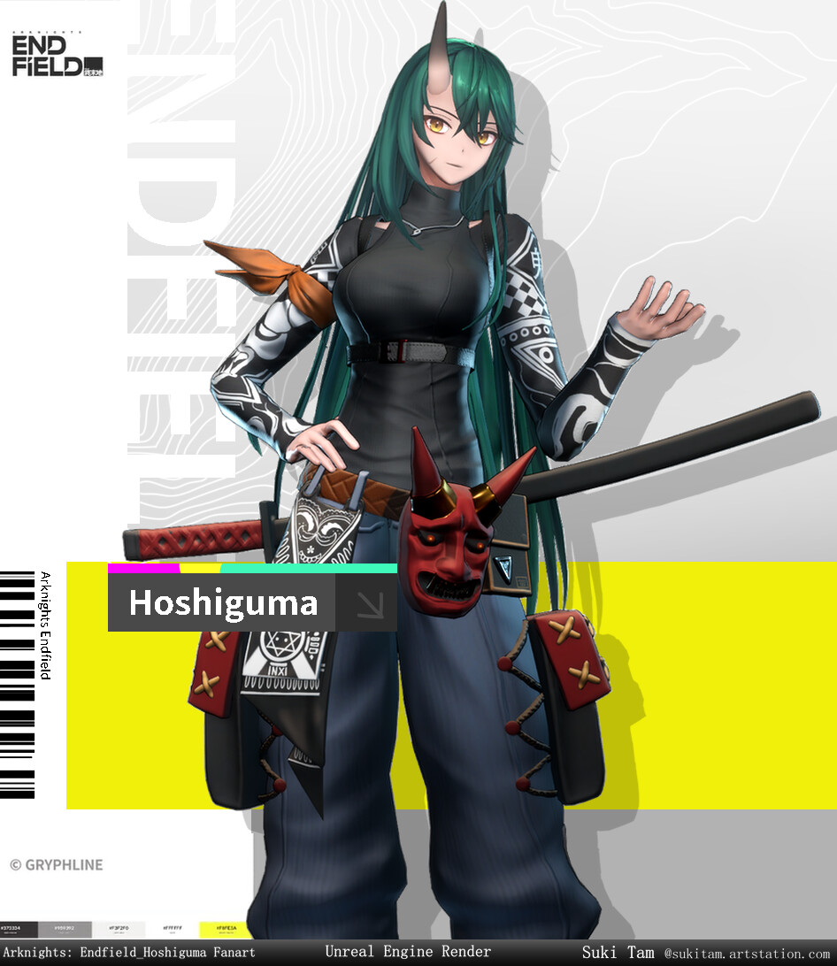 Suki Tam - Arknights: Endfield - Hoshiguma Fanart