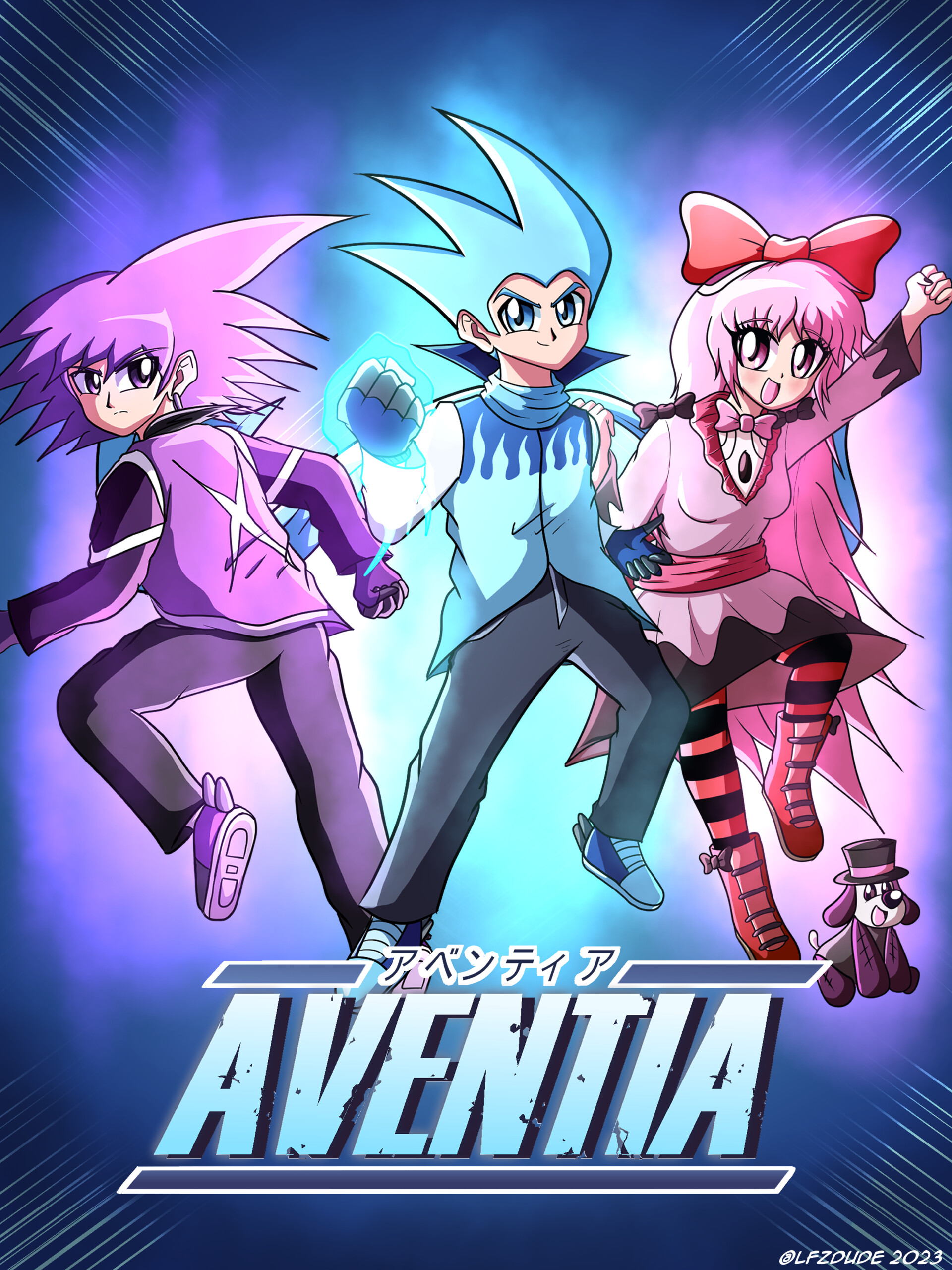 ArtStation - Aventia Poster