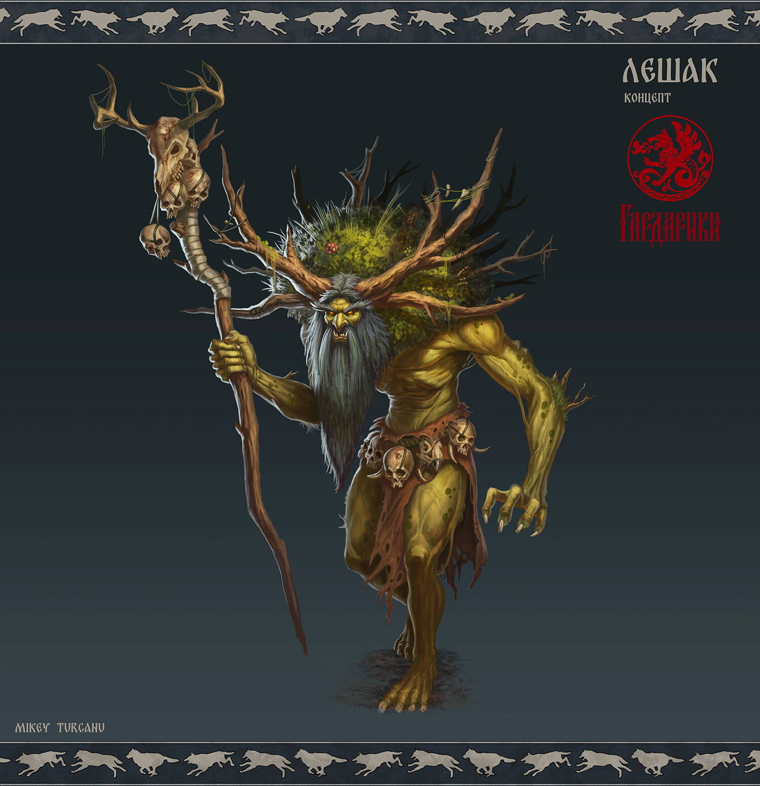ArtStation - Leshy Concept