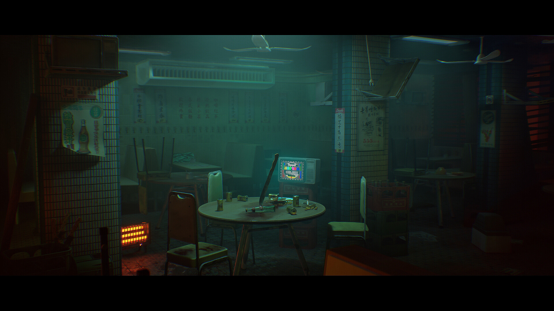 Louise Chan - A Death Game