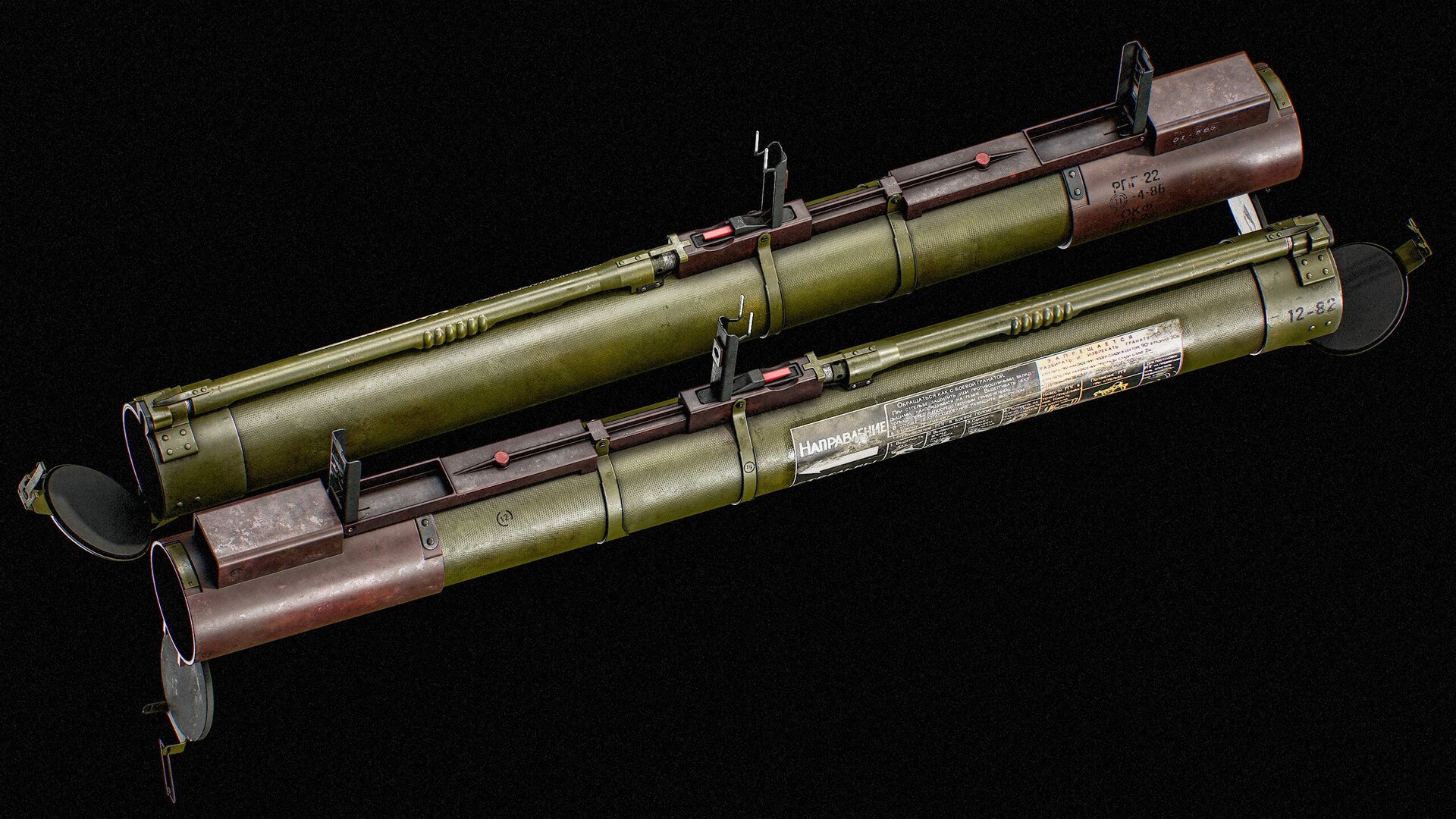 rpg 22 rocket