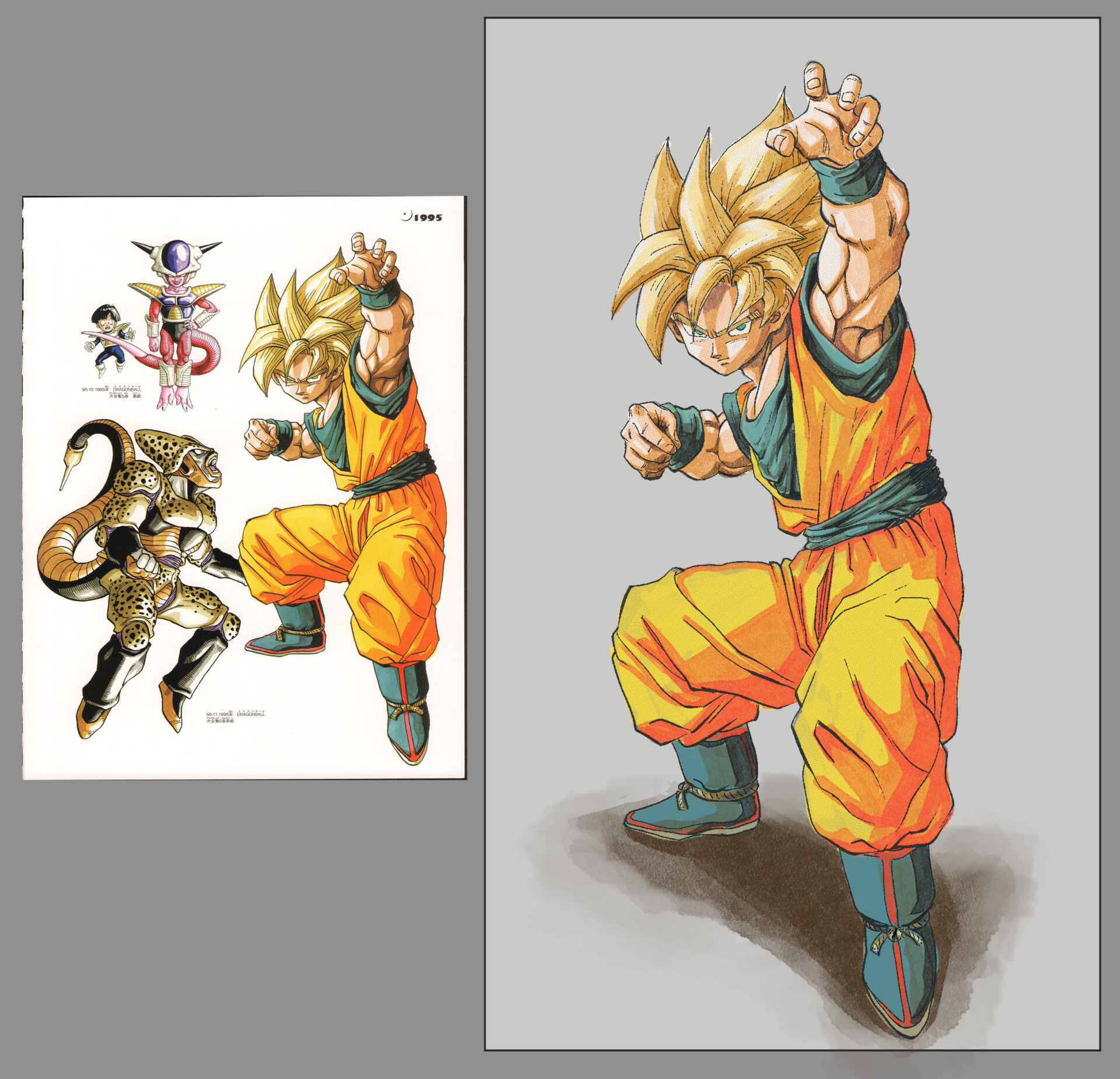 ArtStation - goku practice