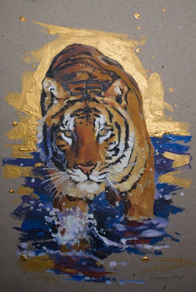 ArtStation - Golden Tiger