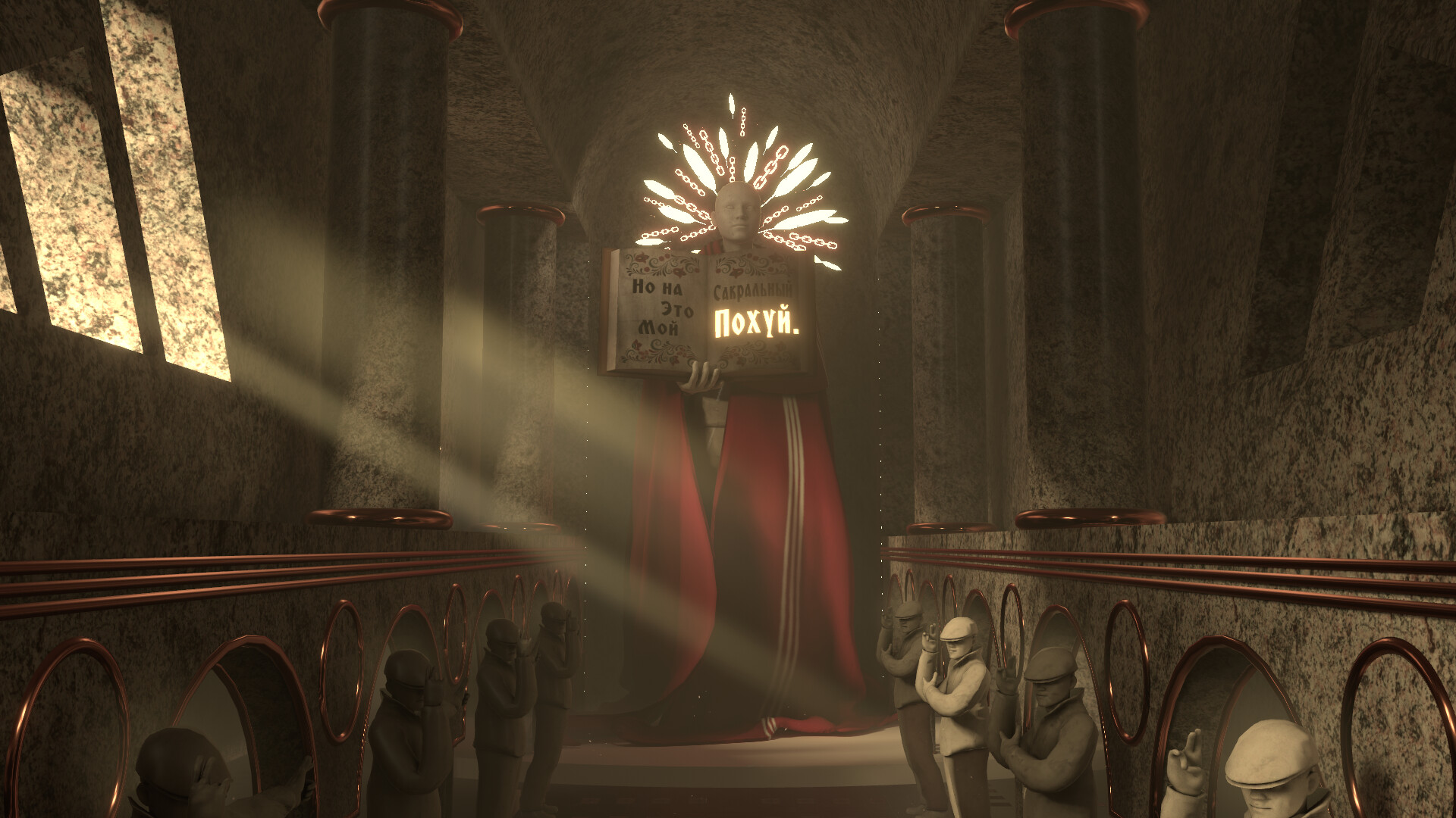 Nikita IPT - Sanctum of Russian Tranquility