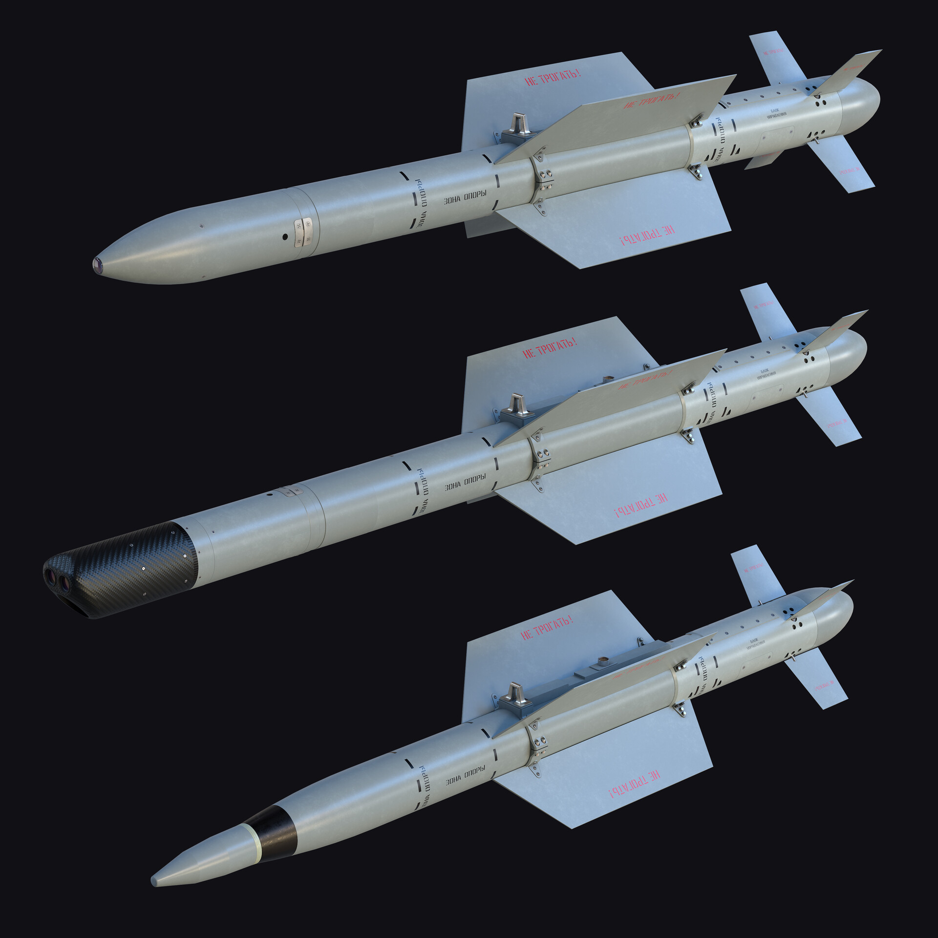ArtStation - KAB-50