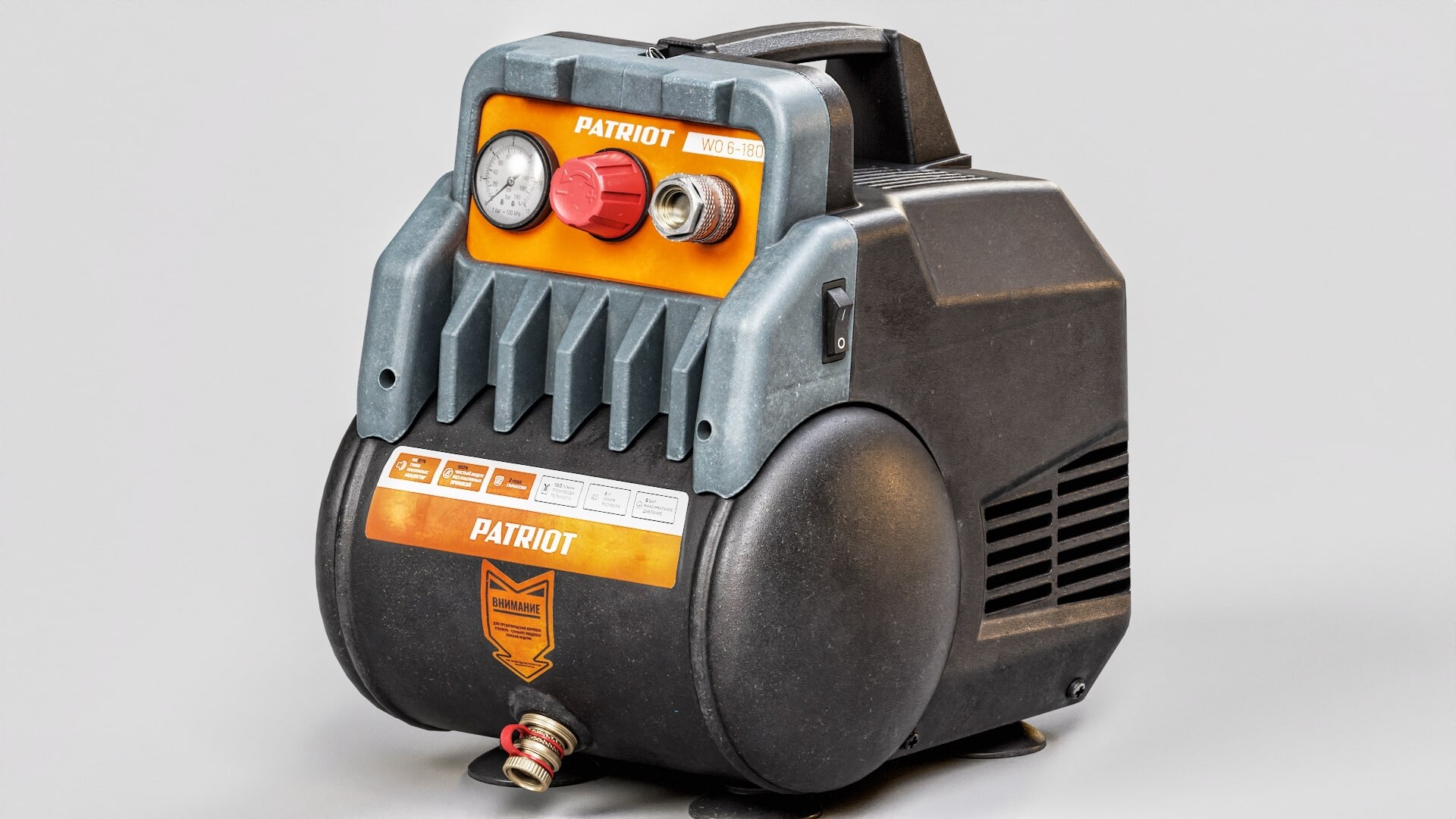 ArtStation - Compressor