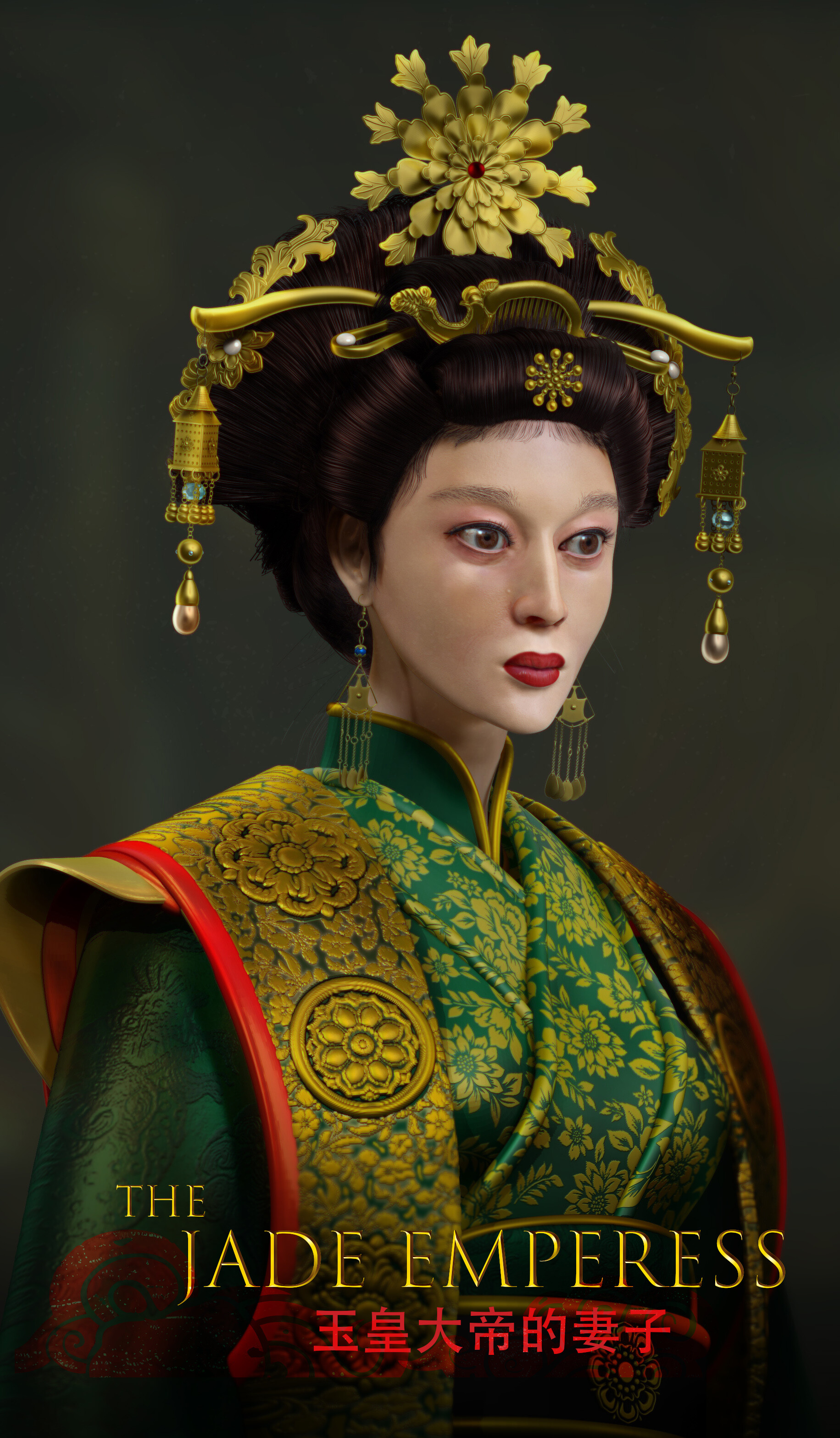 Devin Dawkins - The Jade Empress Concept WIP