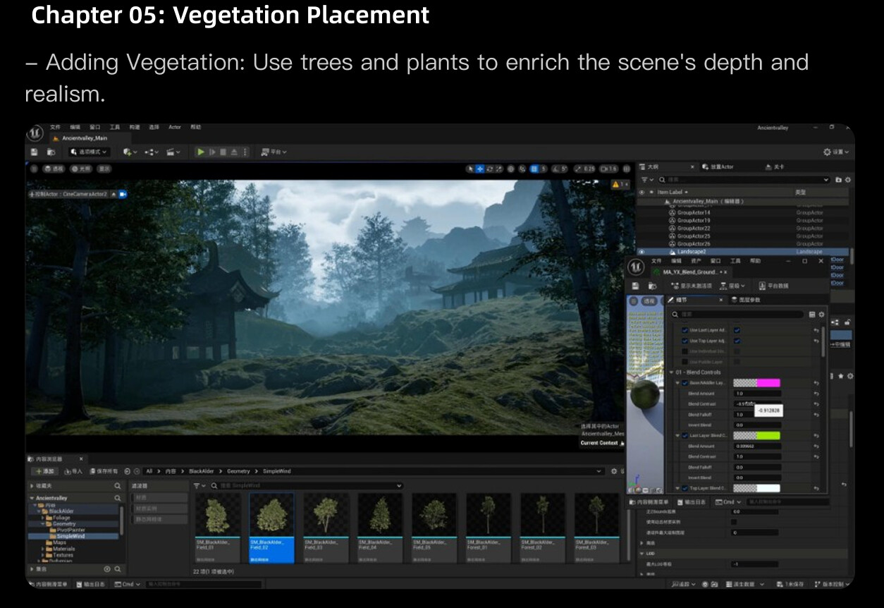 Wing fox - Master UE5 Environment Art with Diamond Dog