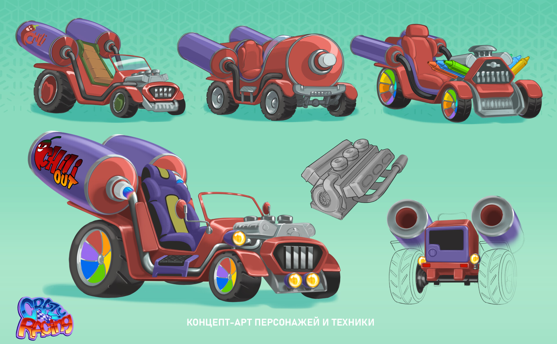 ArtStation - 2025 Crazy Racing