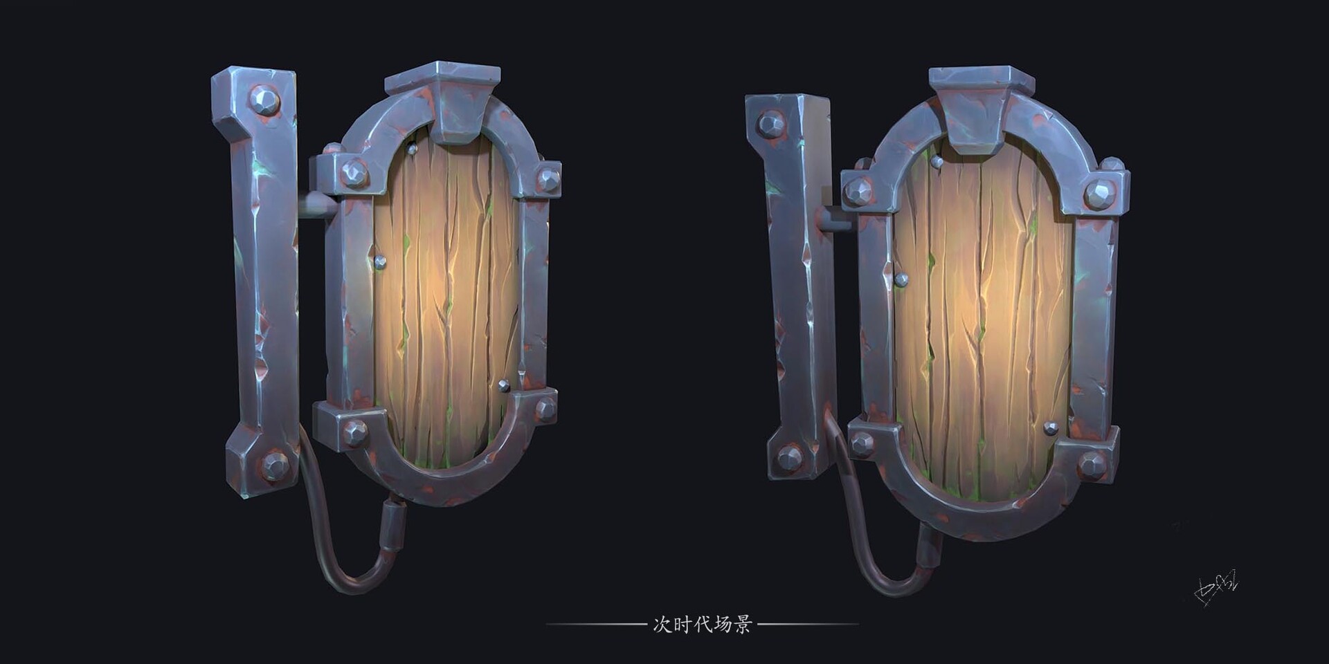 ArtStation - pbr手绘