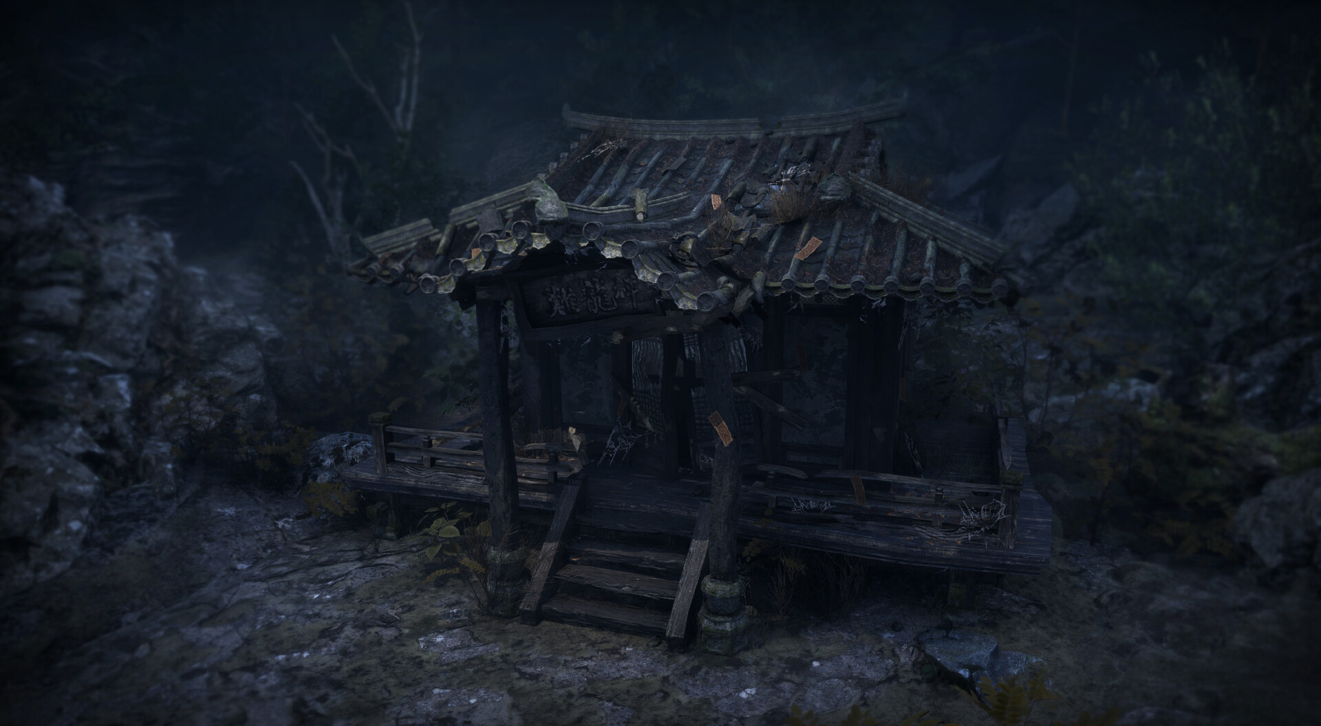ArtStation - sealed shrine