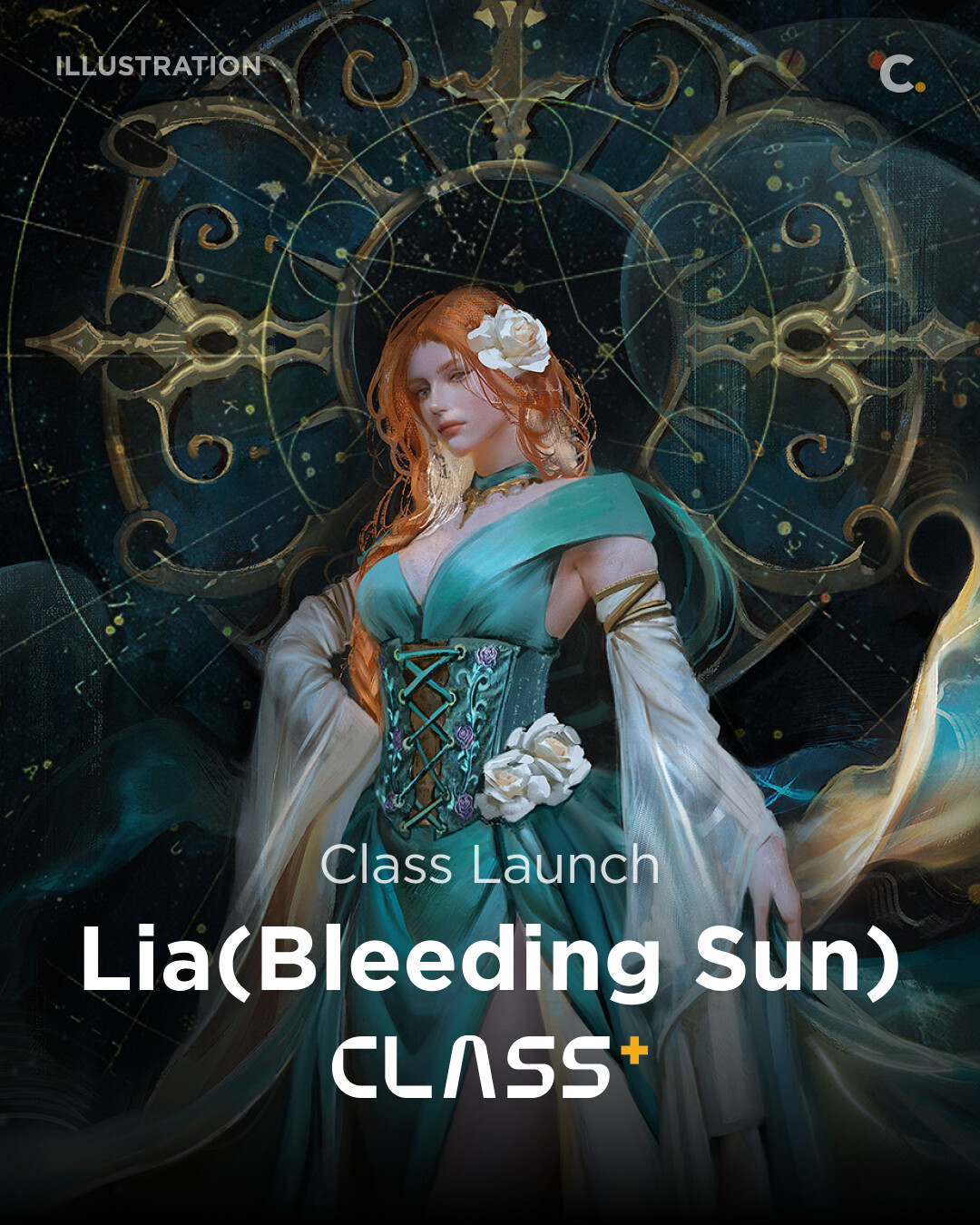 ArtStation - CLASS+ Pre-Orders: Celestial Canvas: A Luminous Path to ...