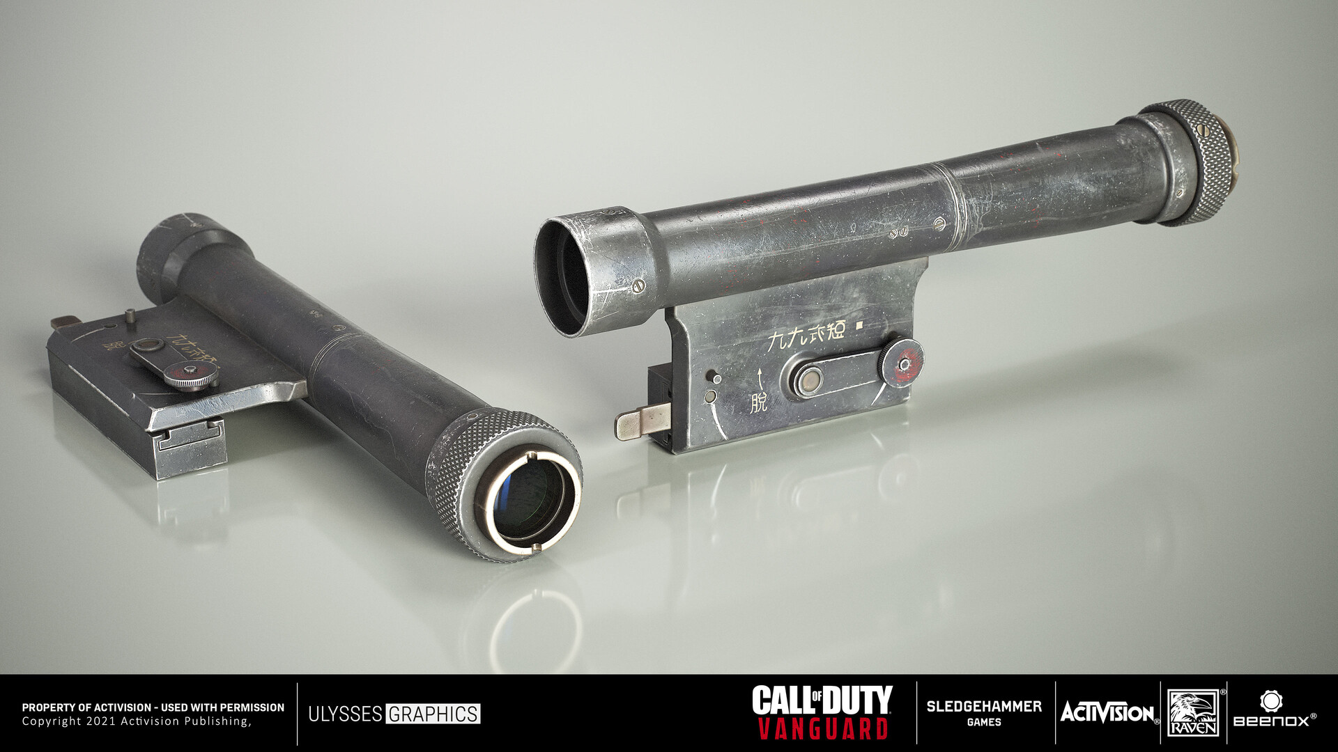 ULYSSES GRAPHICS - Call of Duty: VANGUARD