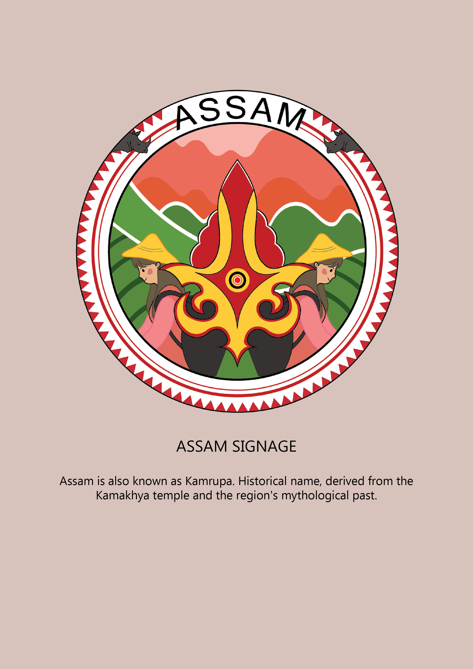 ArtStation - Assam Signage