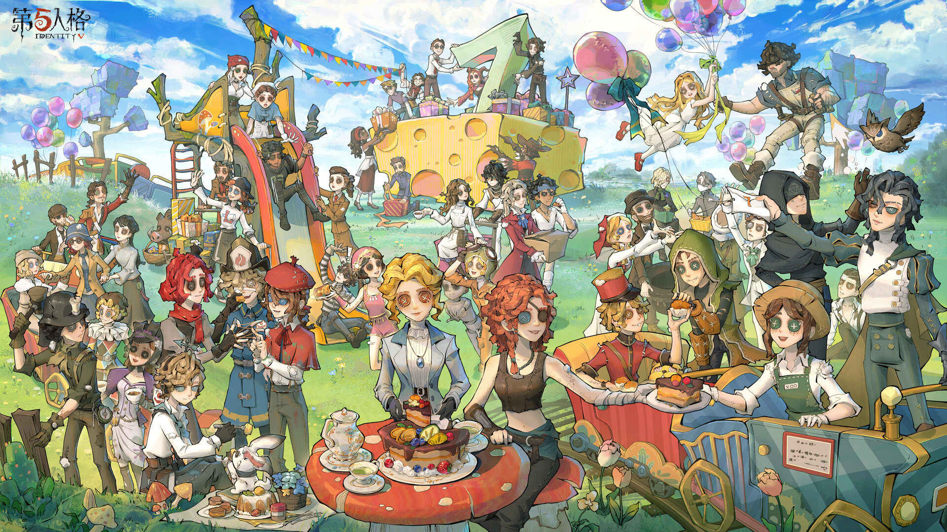 ArtStation - 第五人格七周年庆