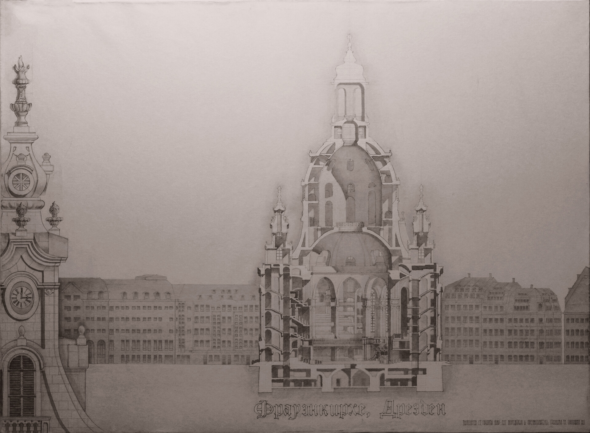 ArtStation - Wash drawing - Frauenkirche
