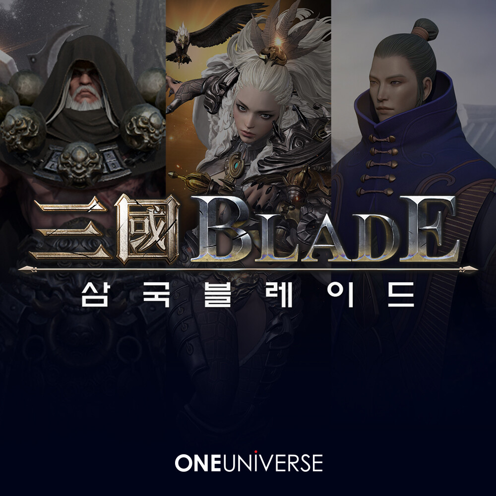 ArtStation - Blades Of Three Kingdoms