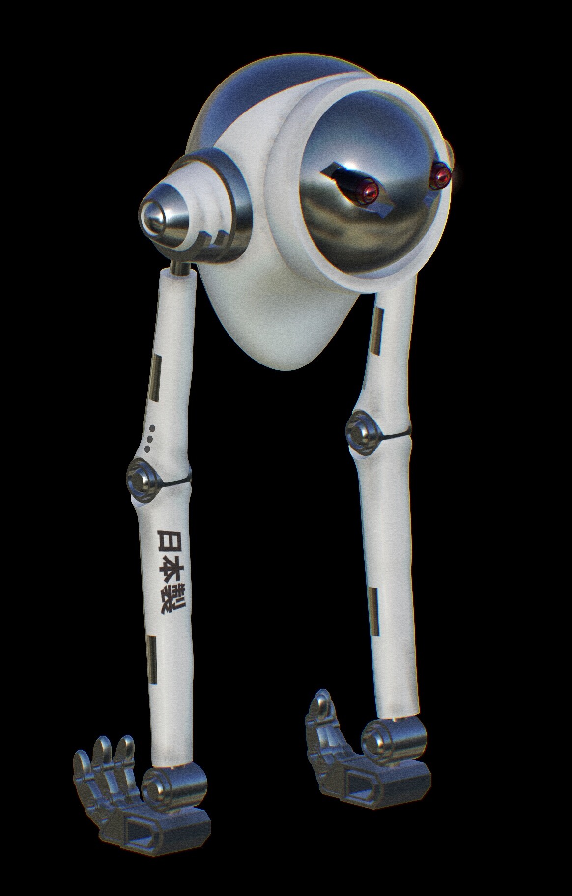 ArtStation - Droid sketch