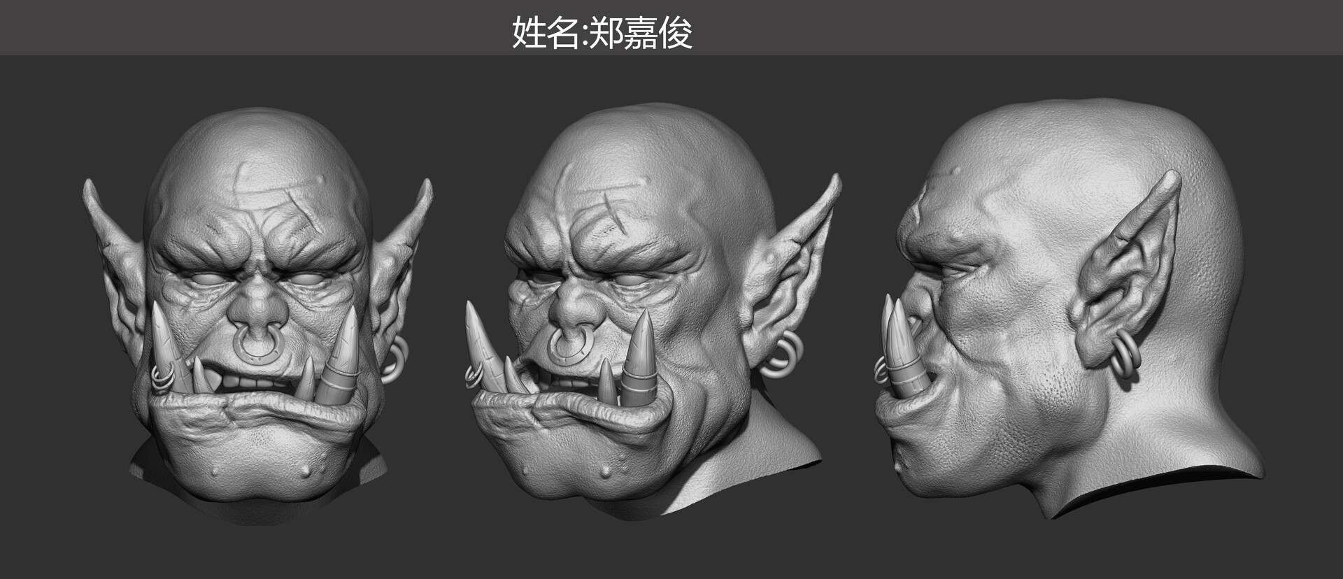 ArtStation - Orc Headsculpt practice 兽人雕像