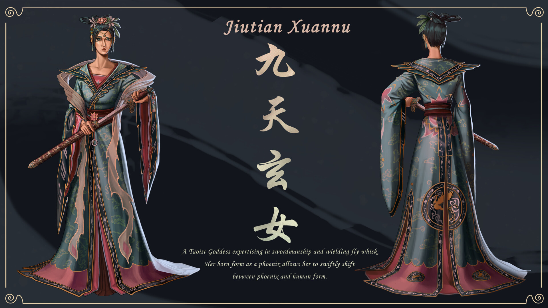 ArtStation - Jiutian Xuannu 九天玄女 (Mysterious Lady of the Nine Heavens)