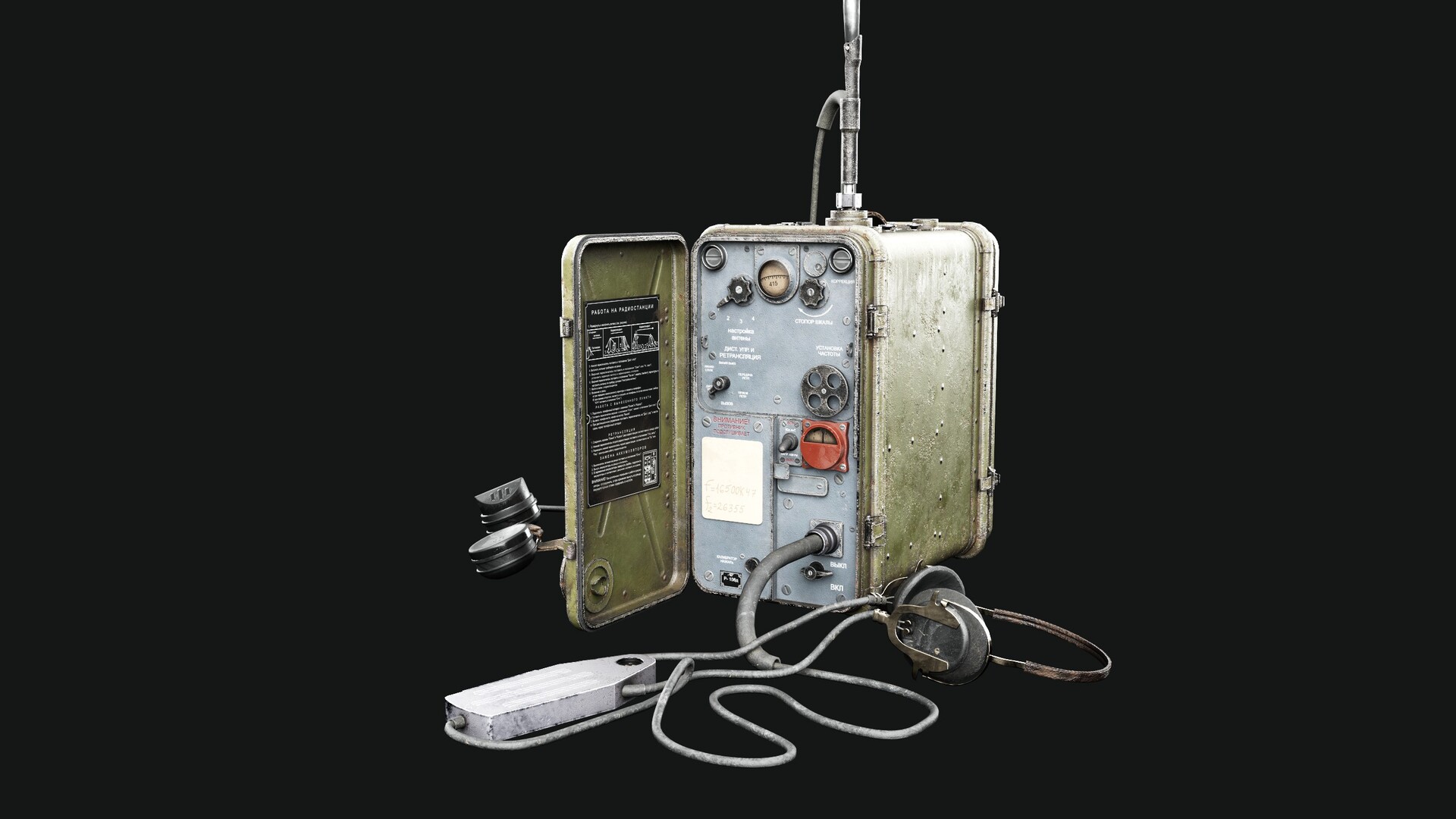 ArtStation - Soviet radio station