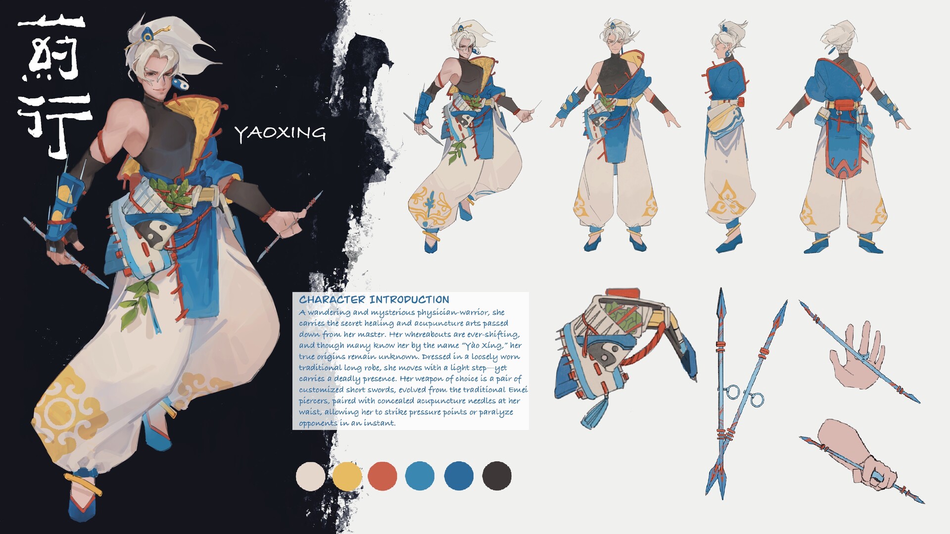 ArtStation - YAOXING