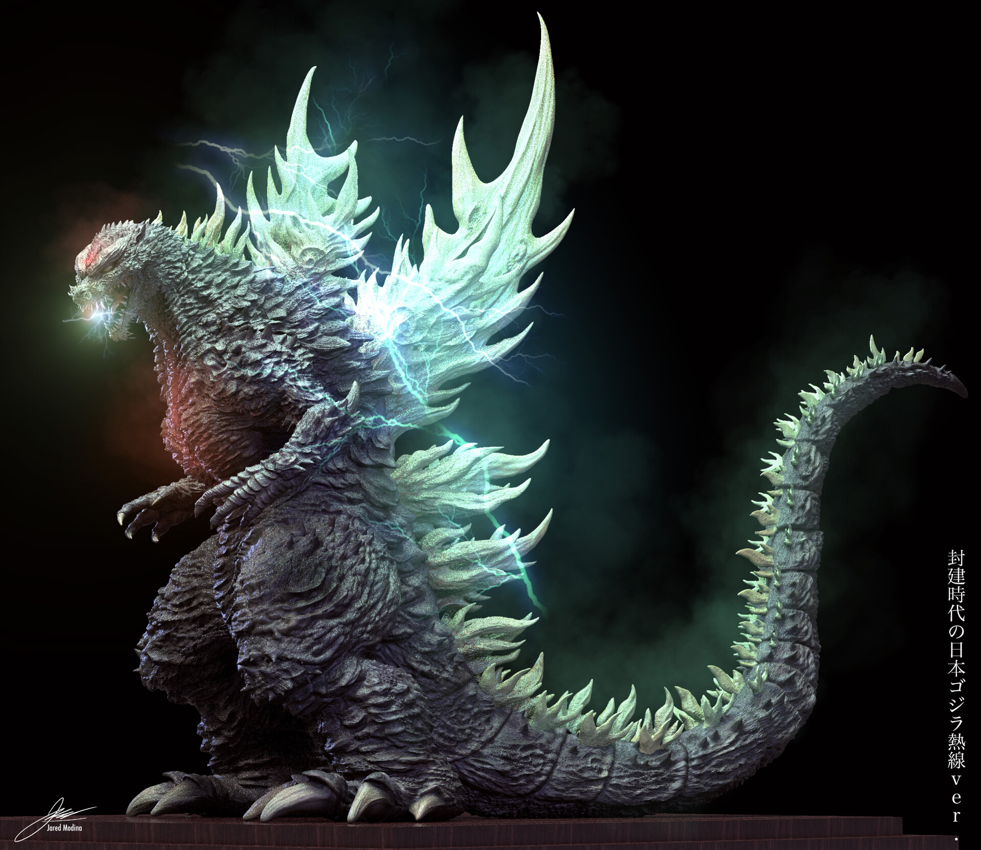 ArtStation - Feudal Japan Godzilla Heat Ray Ver.