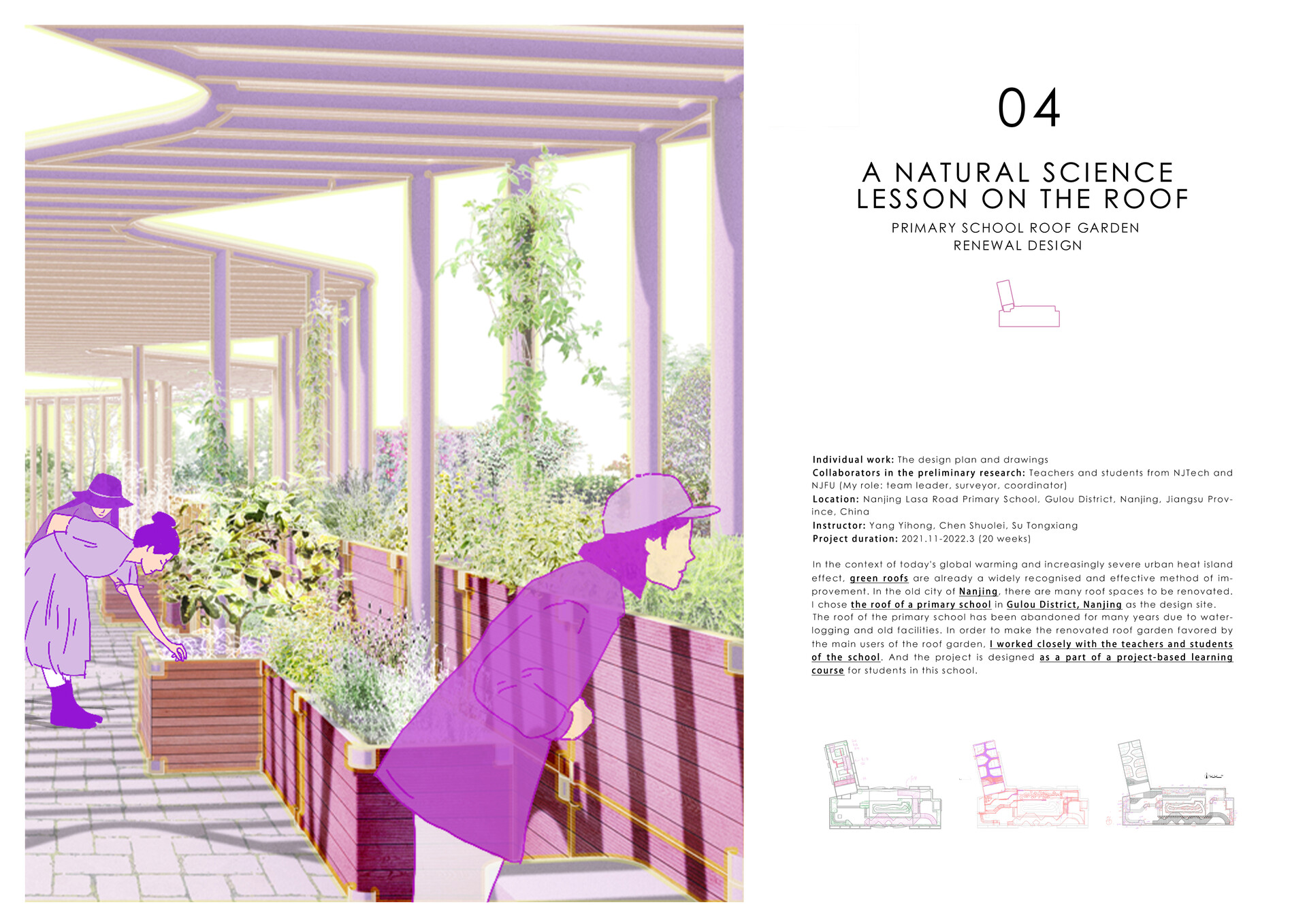 ArtStation - A NATURAL SCIENCELESSON ON THE ROOF - PRIMARY SCHOOL ROOF GARDEN RENEWAL DESIGN