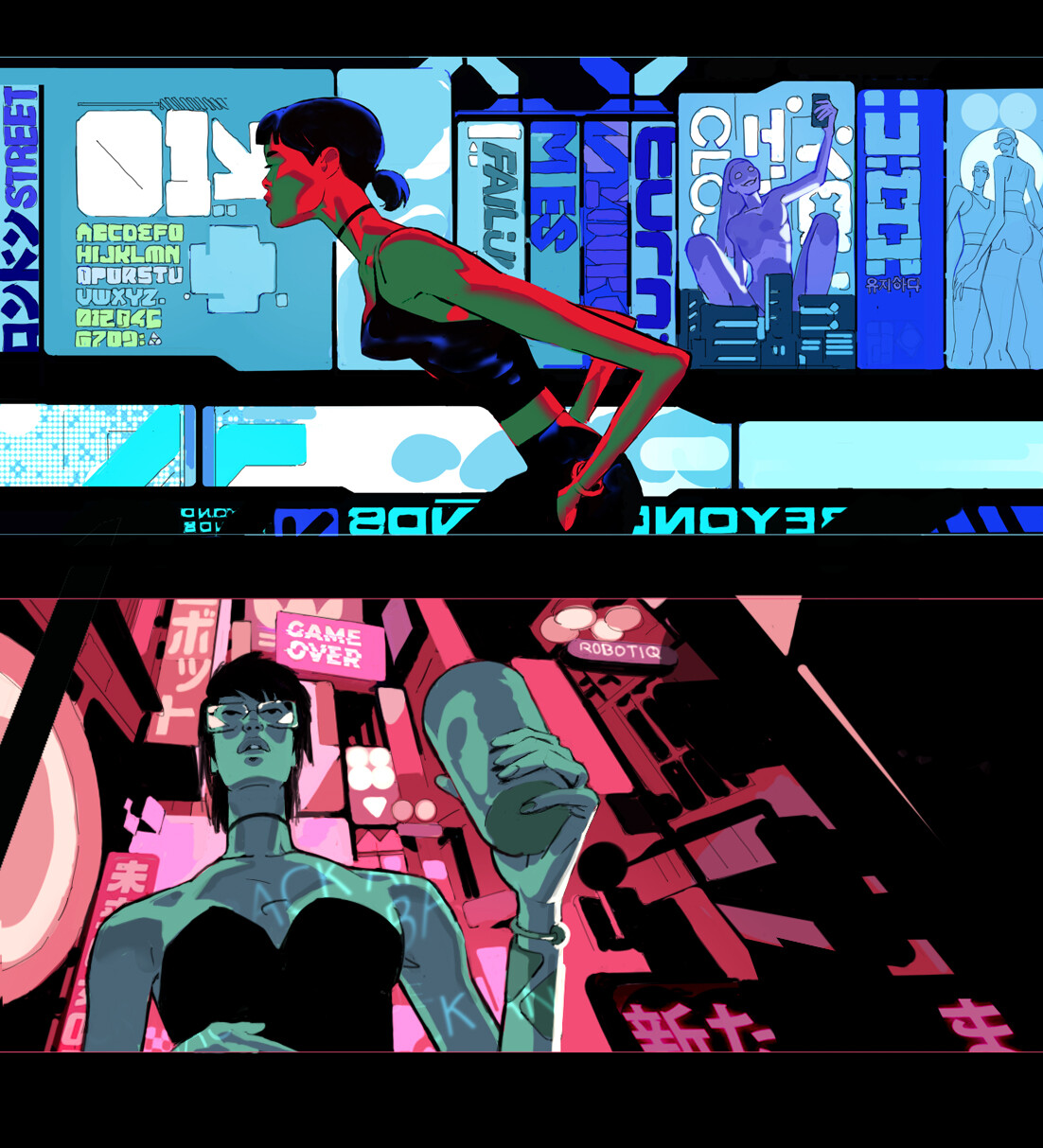 ArtStation - graphic frames