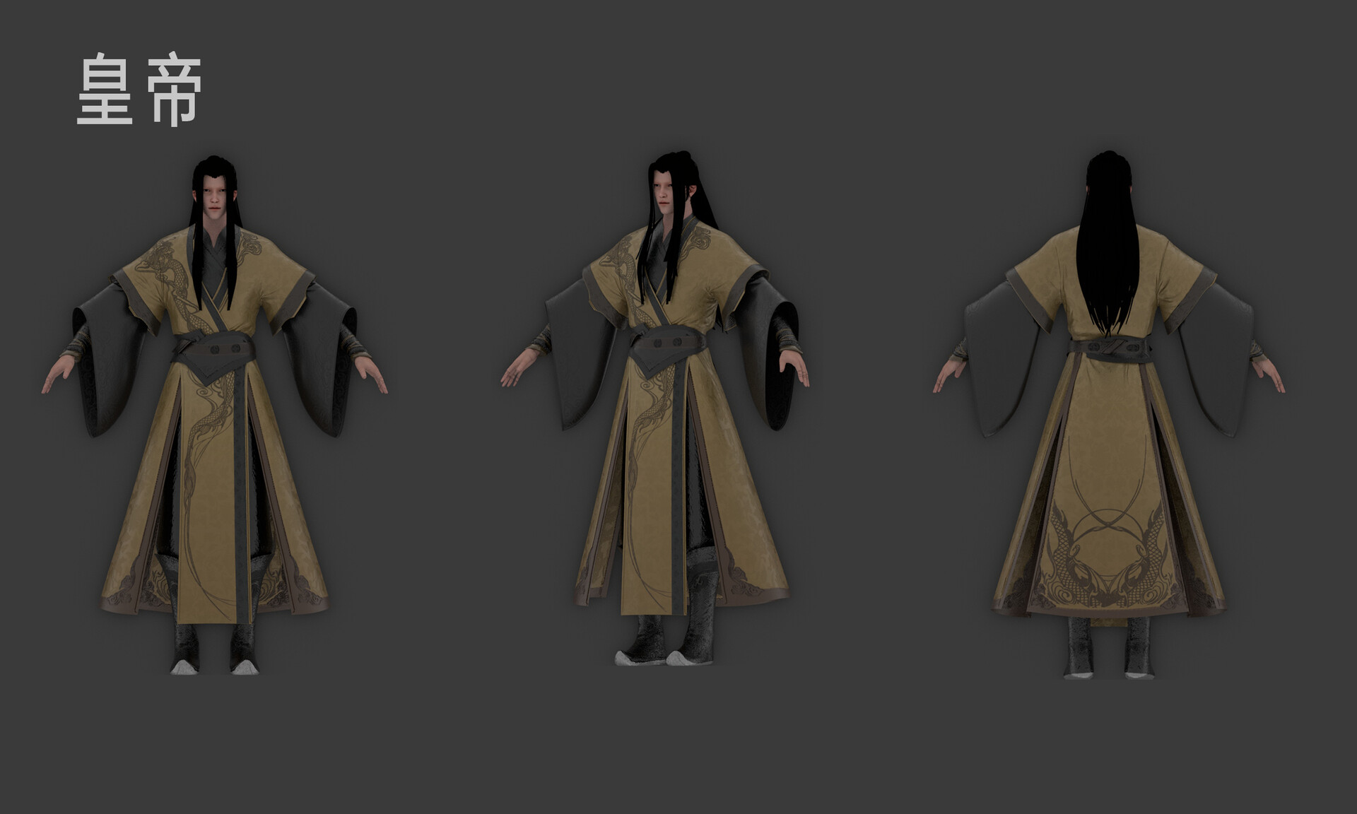 ArtStation - Emperor