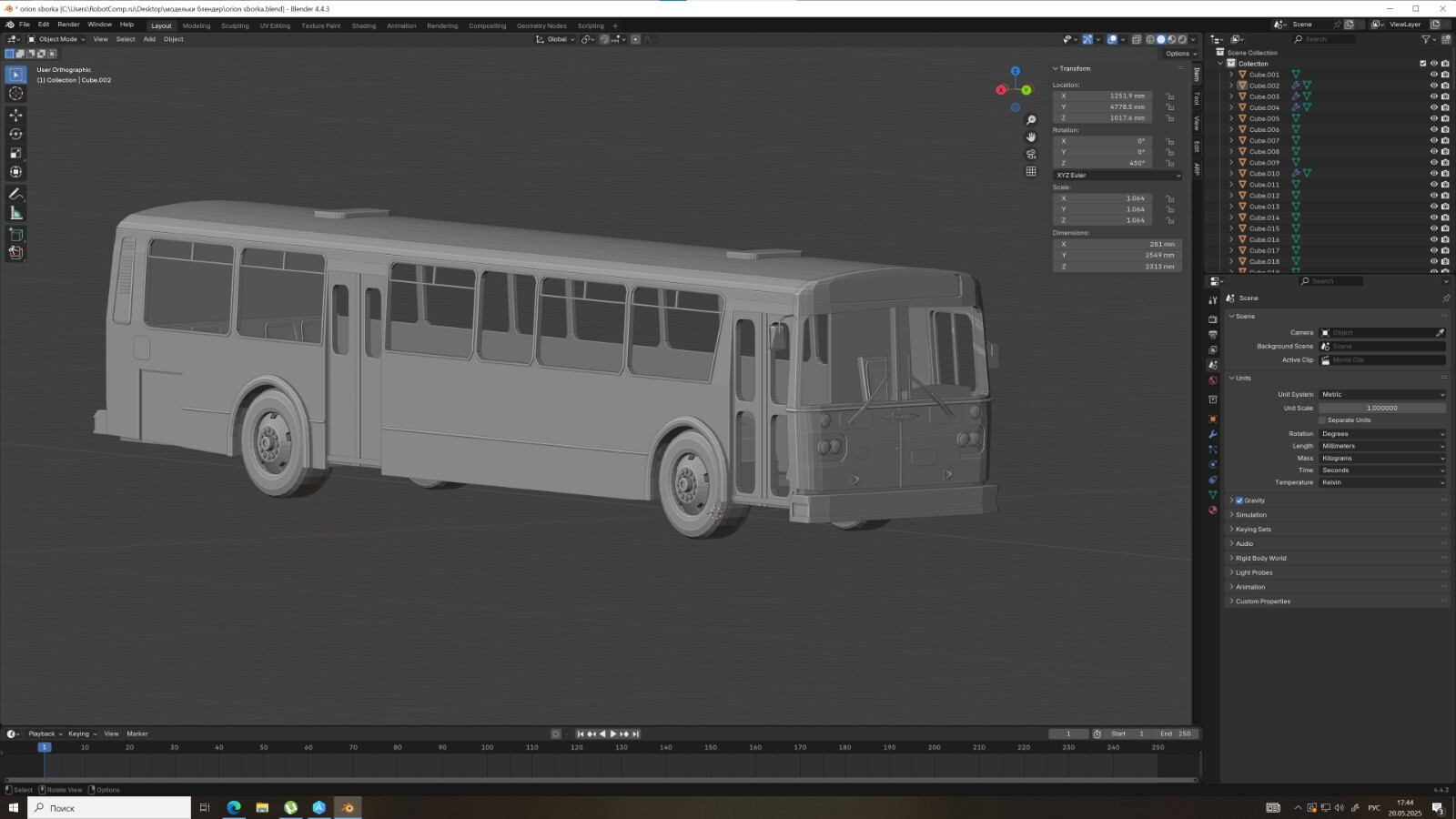 ArtStation - old bus