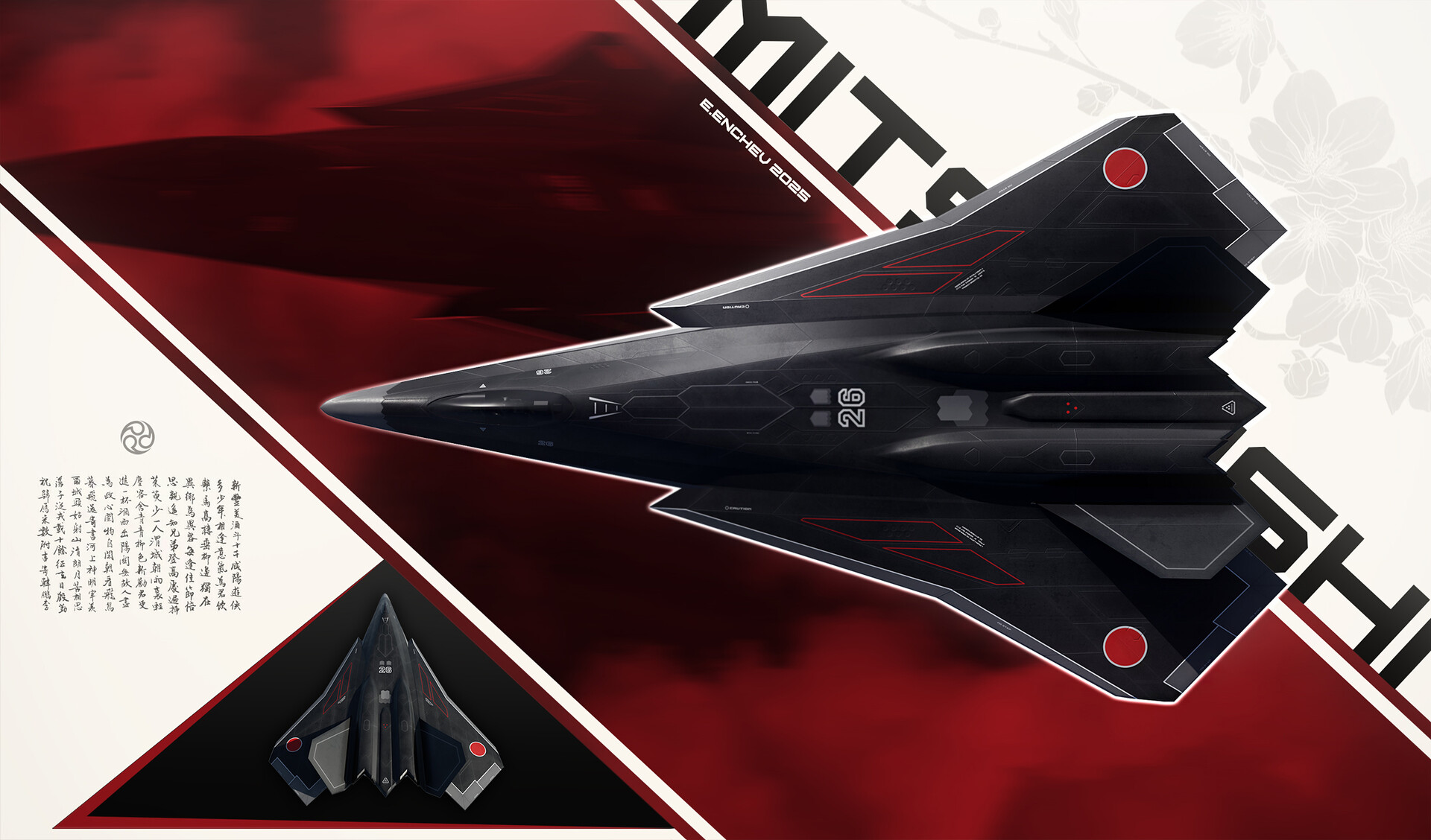 ArtStation - New fighter jet designs