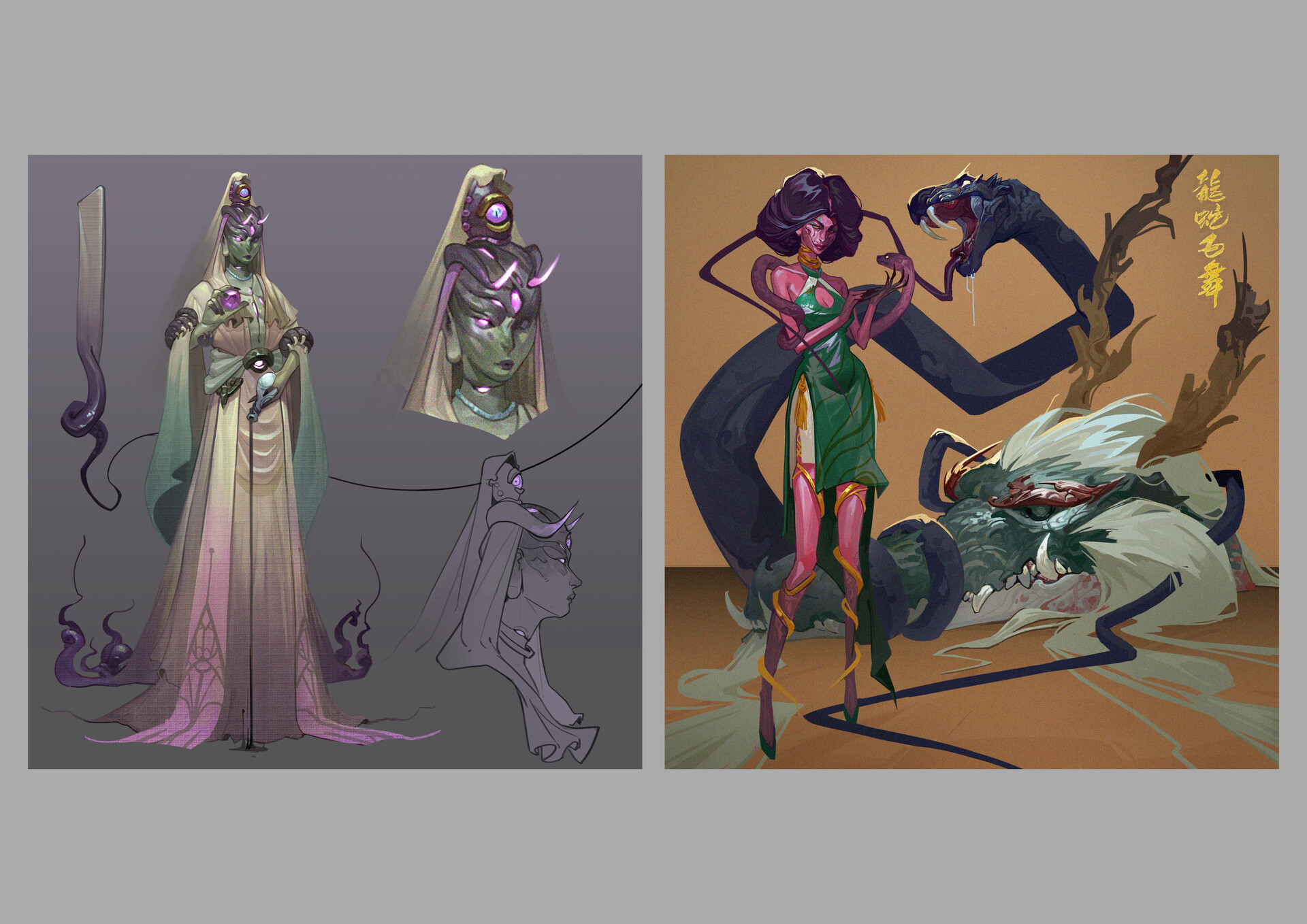 ArtStation - Misc character designs
