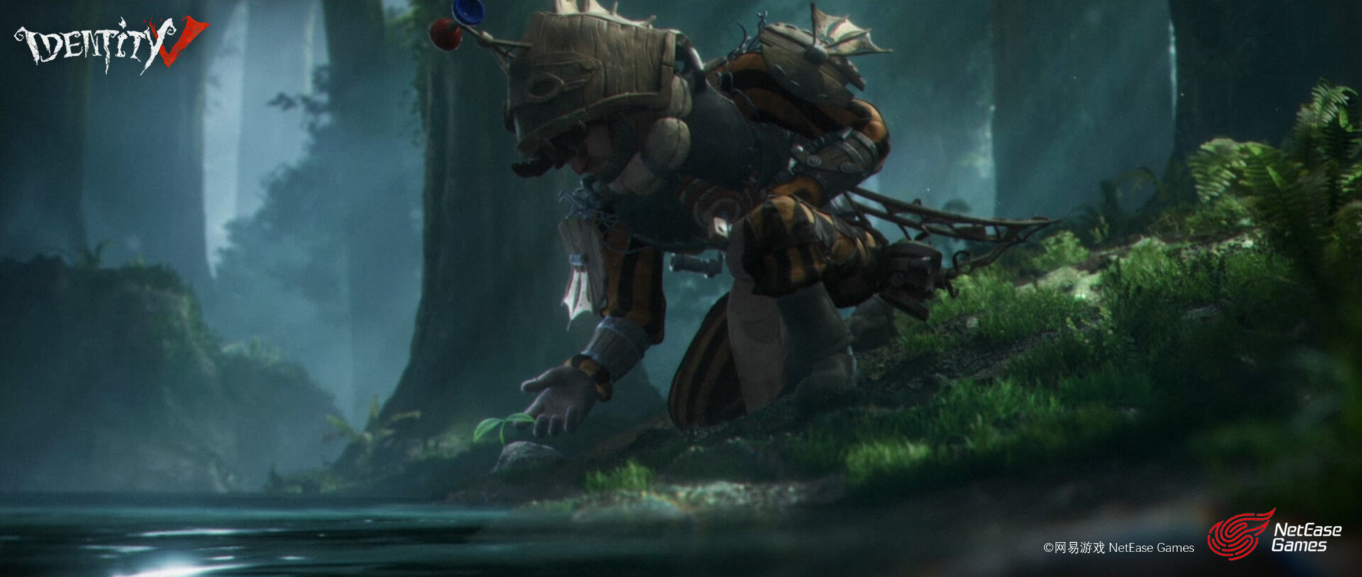 Glow Production - Identity V | COA VIII: MV