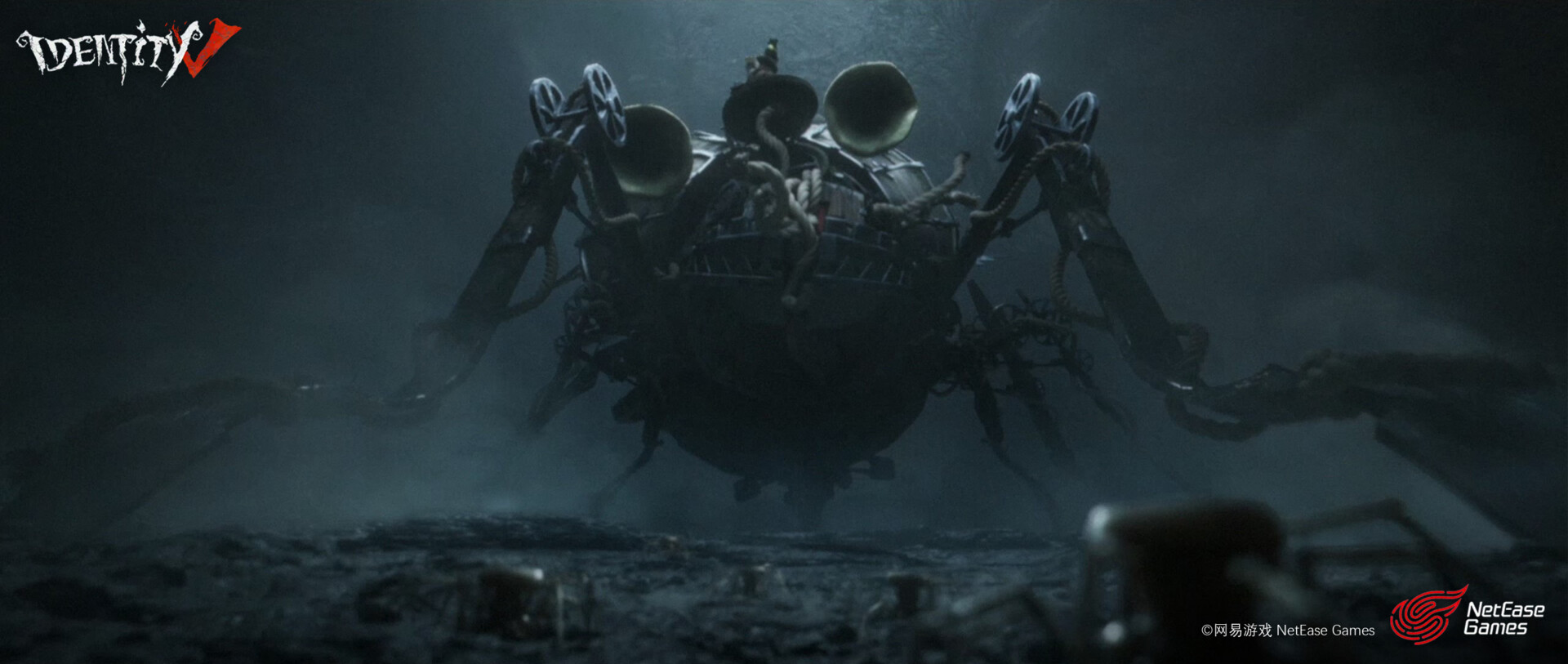 Glow Production - Identity V | COA VIII: MV