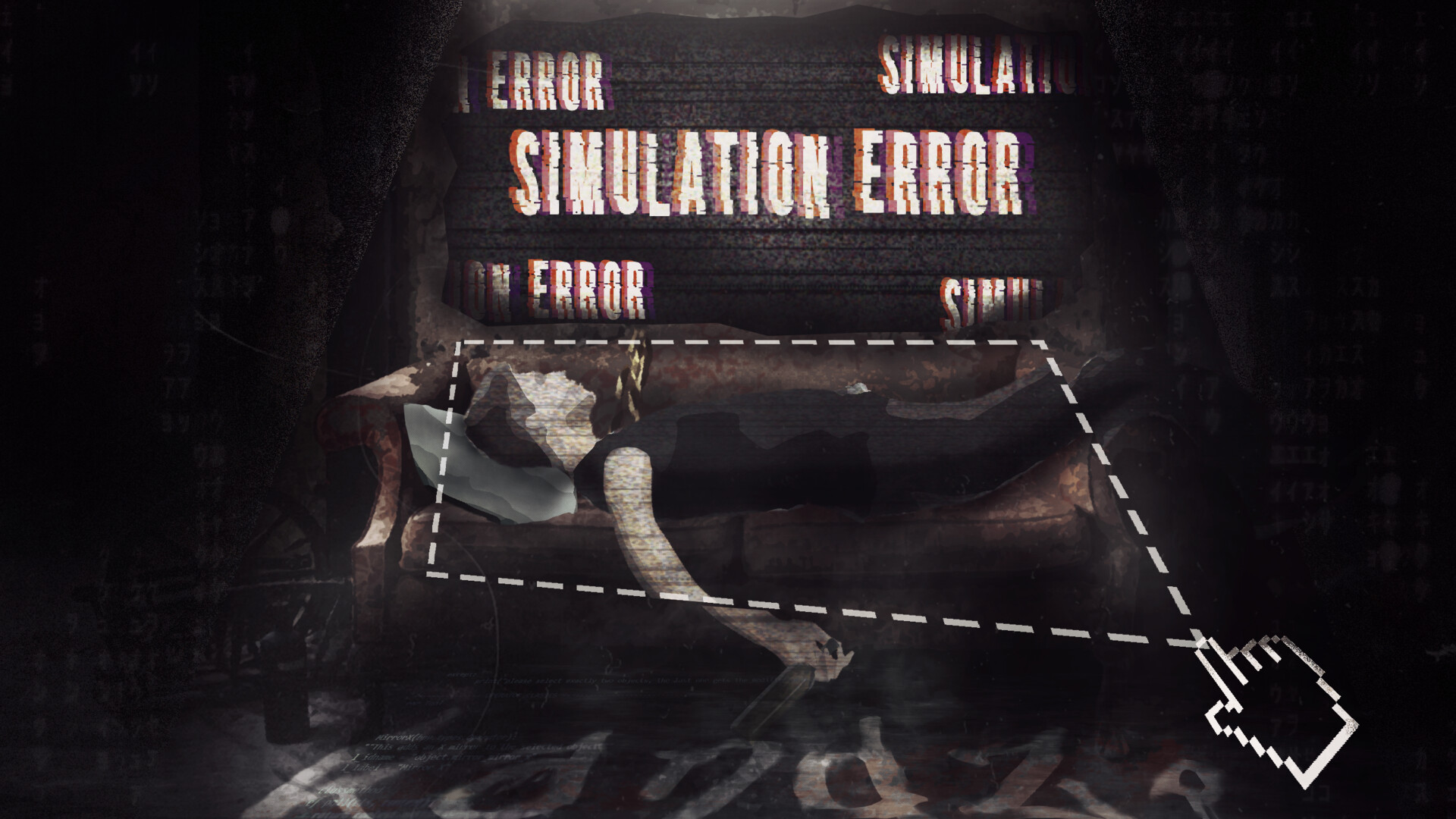 ArtStation - Simulation Transfer Error
