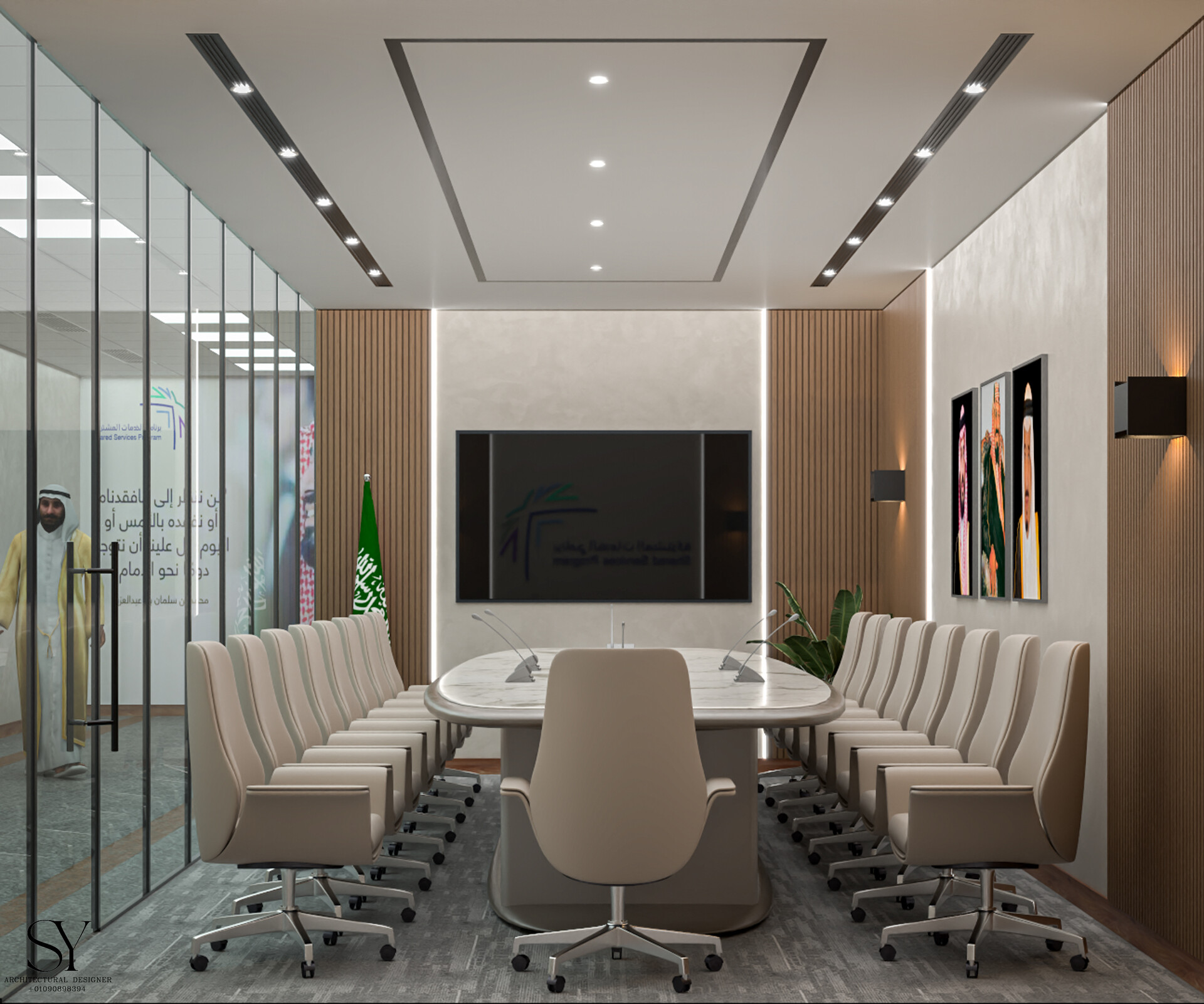 ArtStation - ELEGANT MEETING ROOM DESIGN